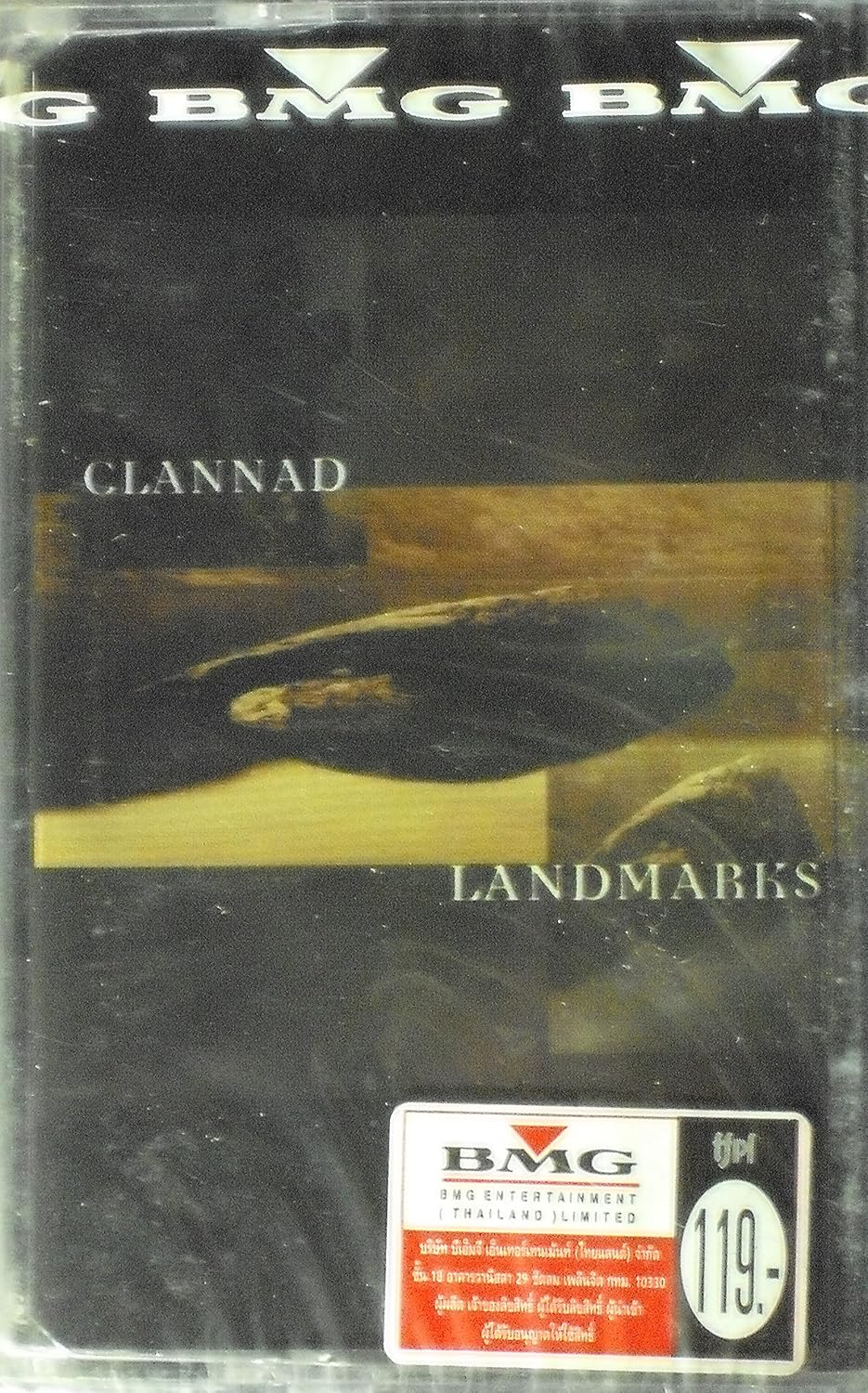 Landmarks : Clannad: Amazon.es: CD y vinilos}