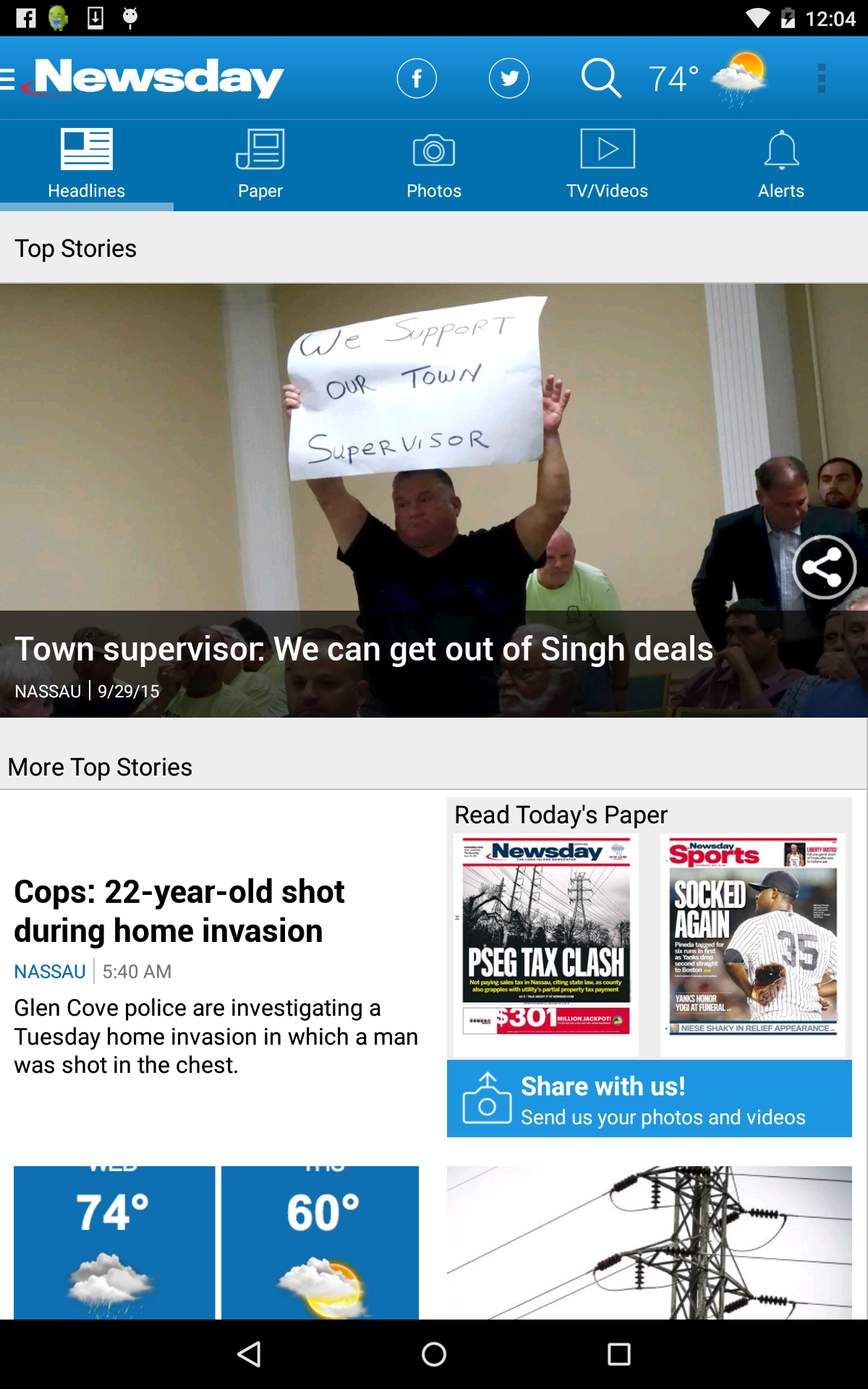 Newsday - App on Amazon Appstore