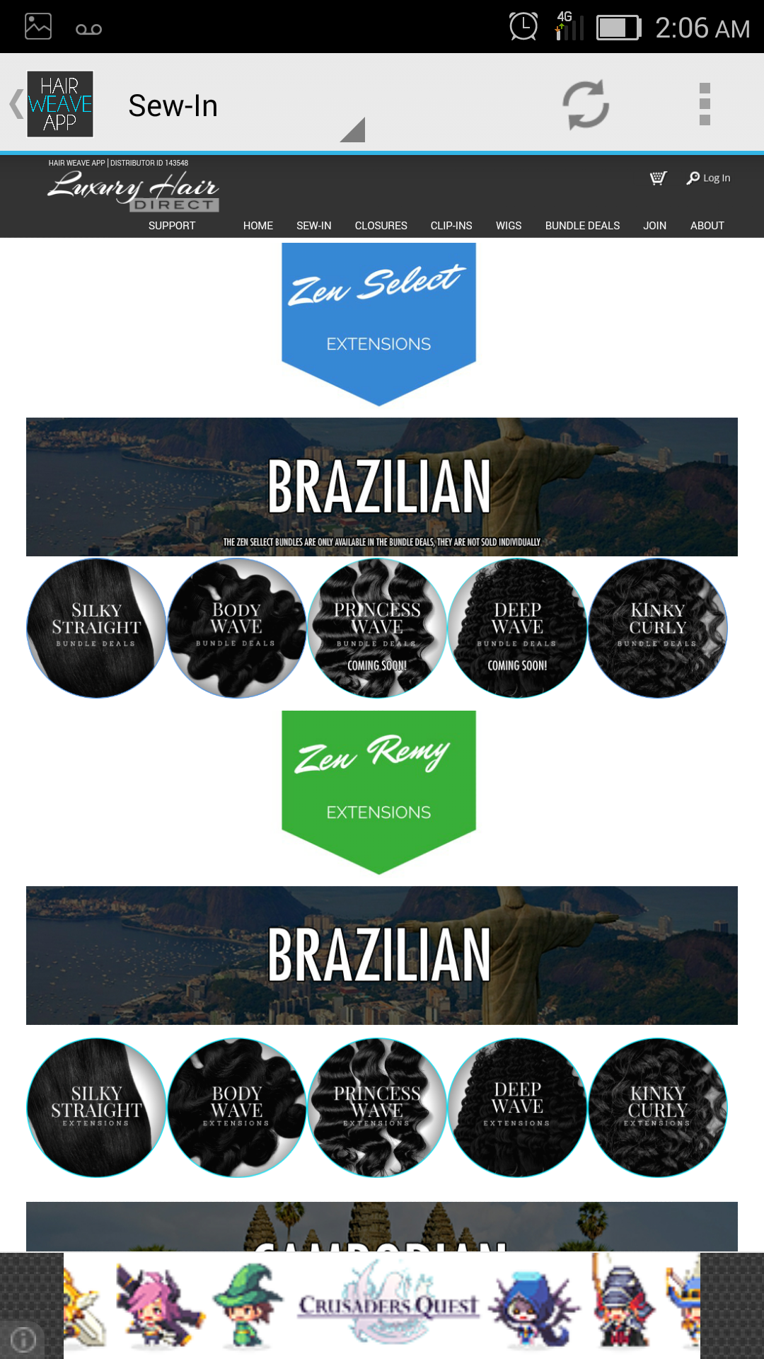 Hair Weave App - App on Amazon Appstore