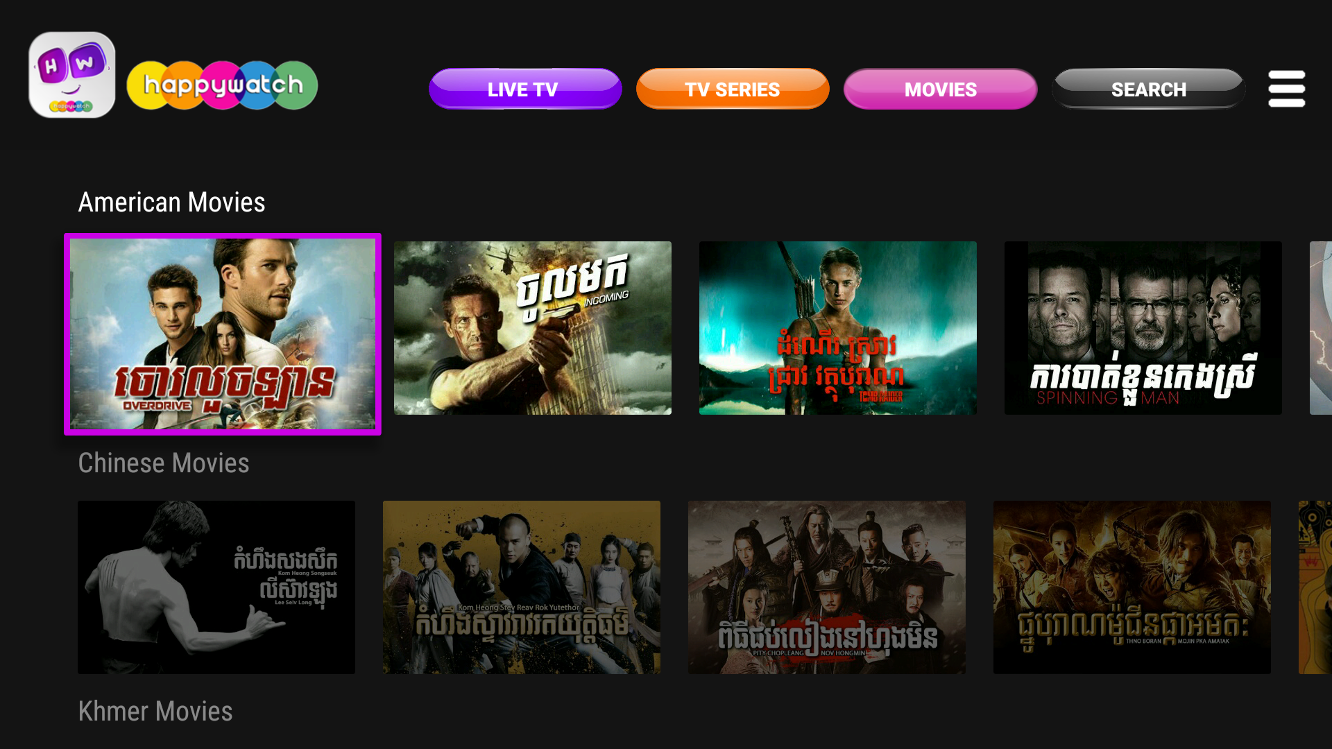 Happy Watch 99 - App on Amazon Appstore