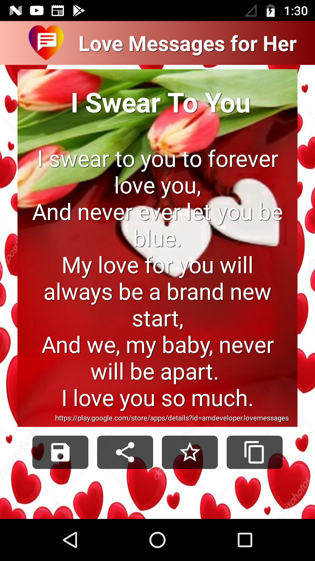 Love Text Message For Girlfriend