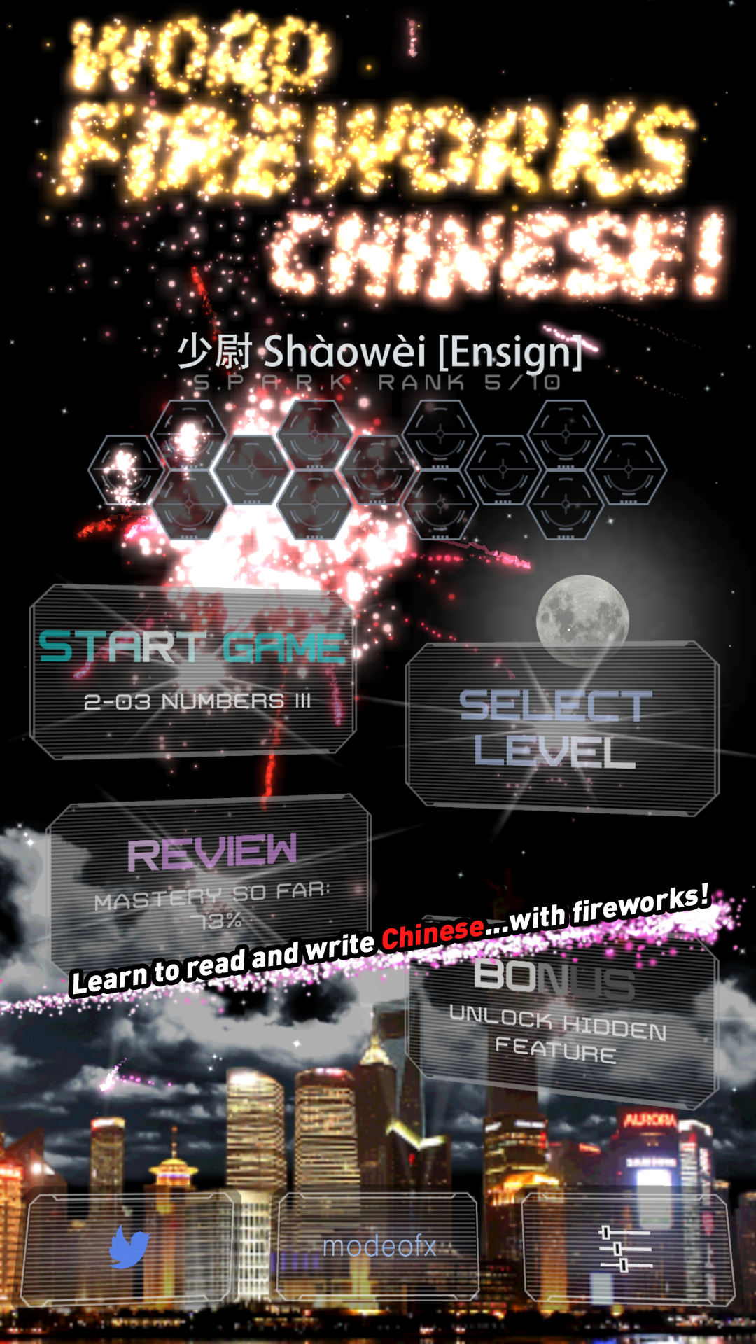 Word Fireworks: Learn Chinese! - App on Amazon Appstore