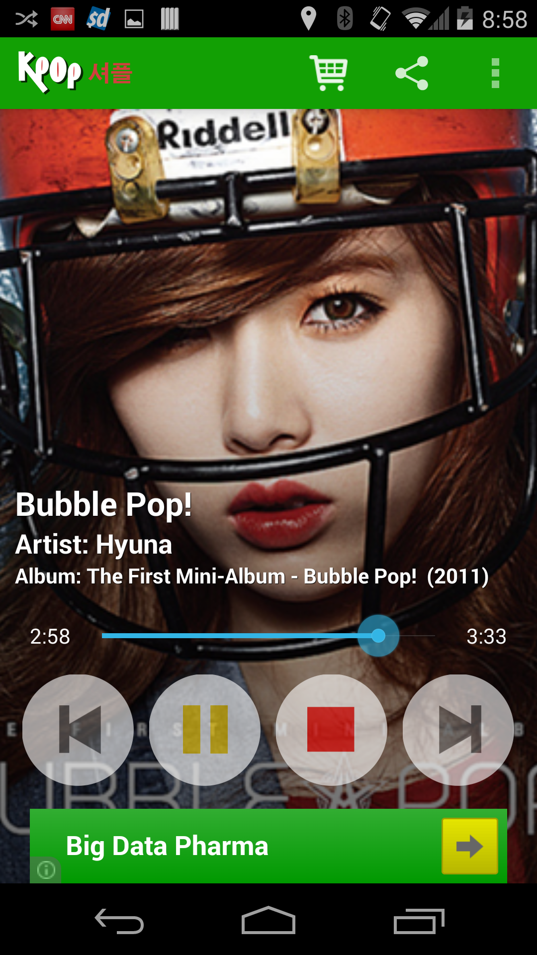 KPOP Shuffle (KPOP Radio) - App on Amazon Appstore