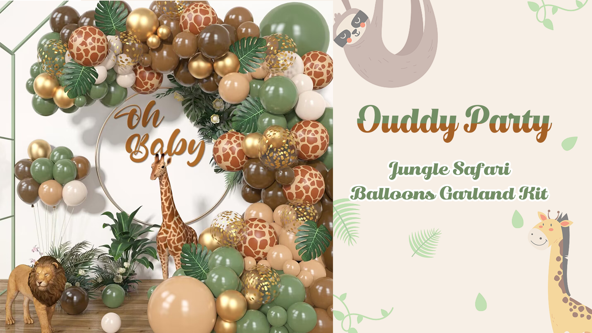 Monkey Jungle Birthday Balloon Garland Kit Monkey Birthday Party ...
