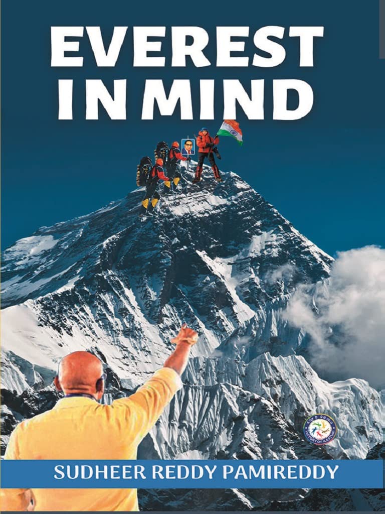 Amazon.in: Buy Everest In Mind Book Online at Low Prices in India ...