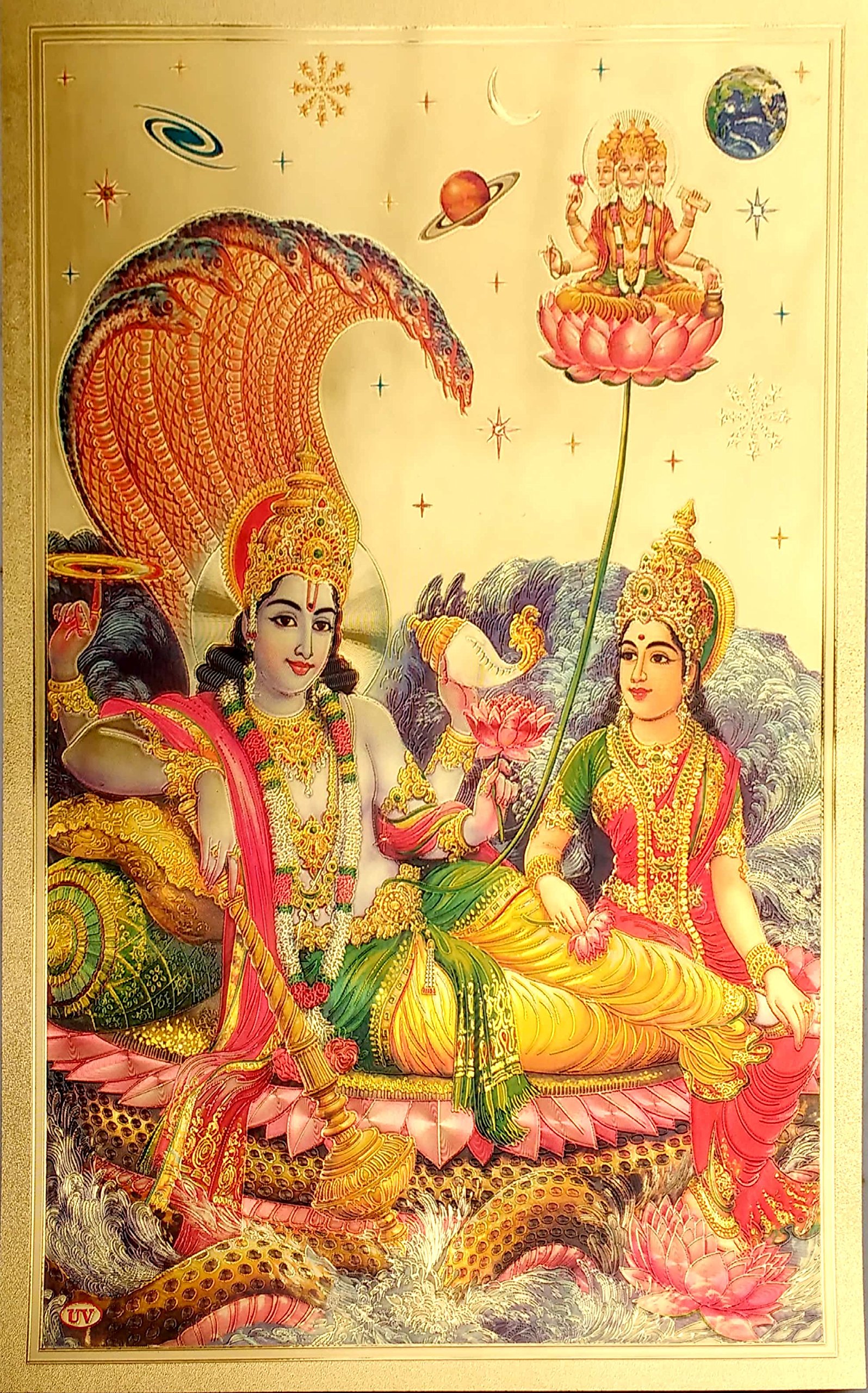 Ada Handicraft Hindu God Photo Poster For Pooja And Wall | Desertcart ...