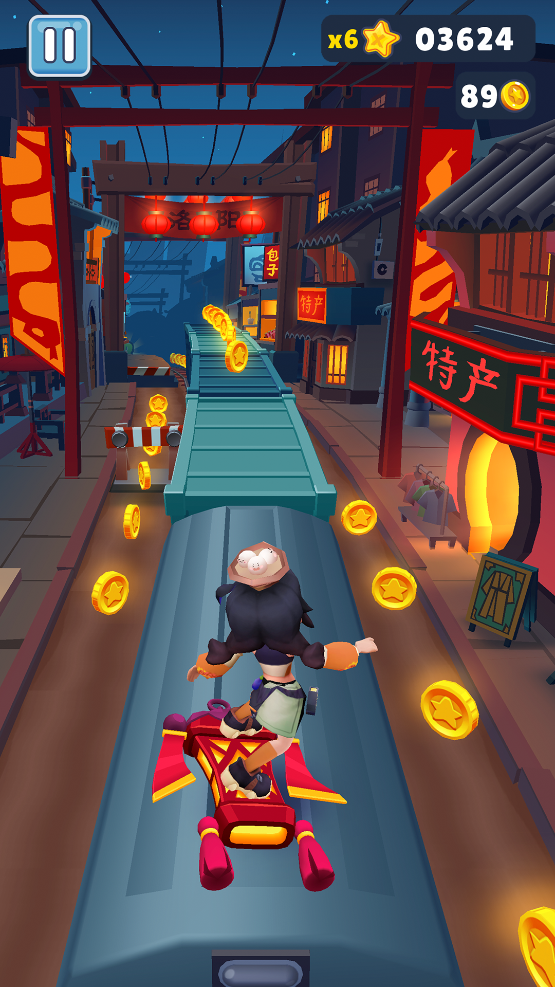 Subway Surfers - App on Amazon Appstore