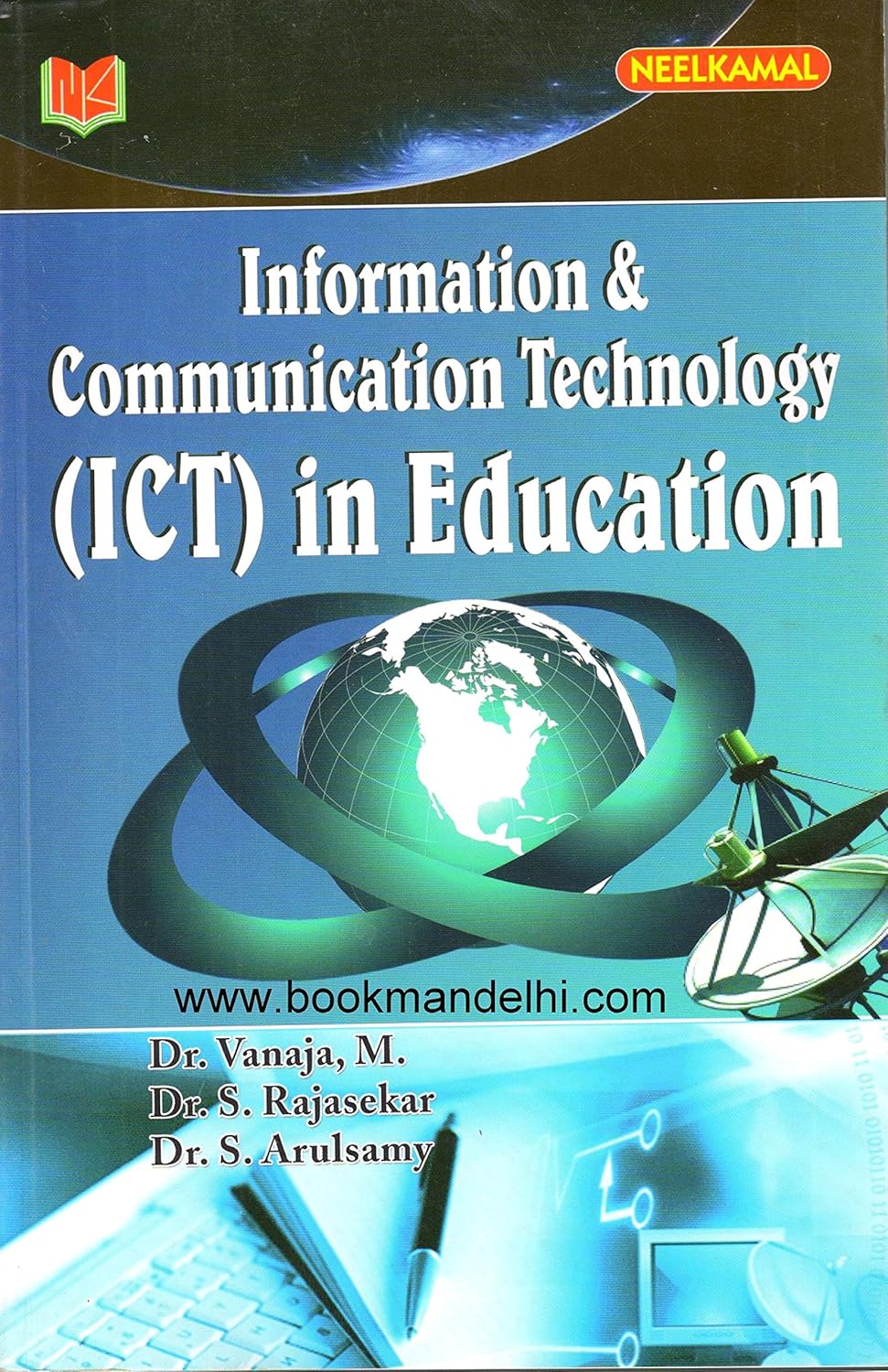 Information & Communication Technology (ICT in Education): Amazon.co.uk: 9788183165198: Books