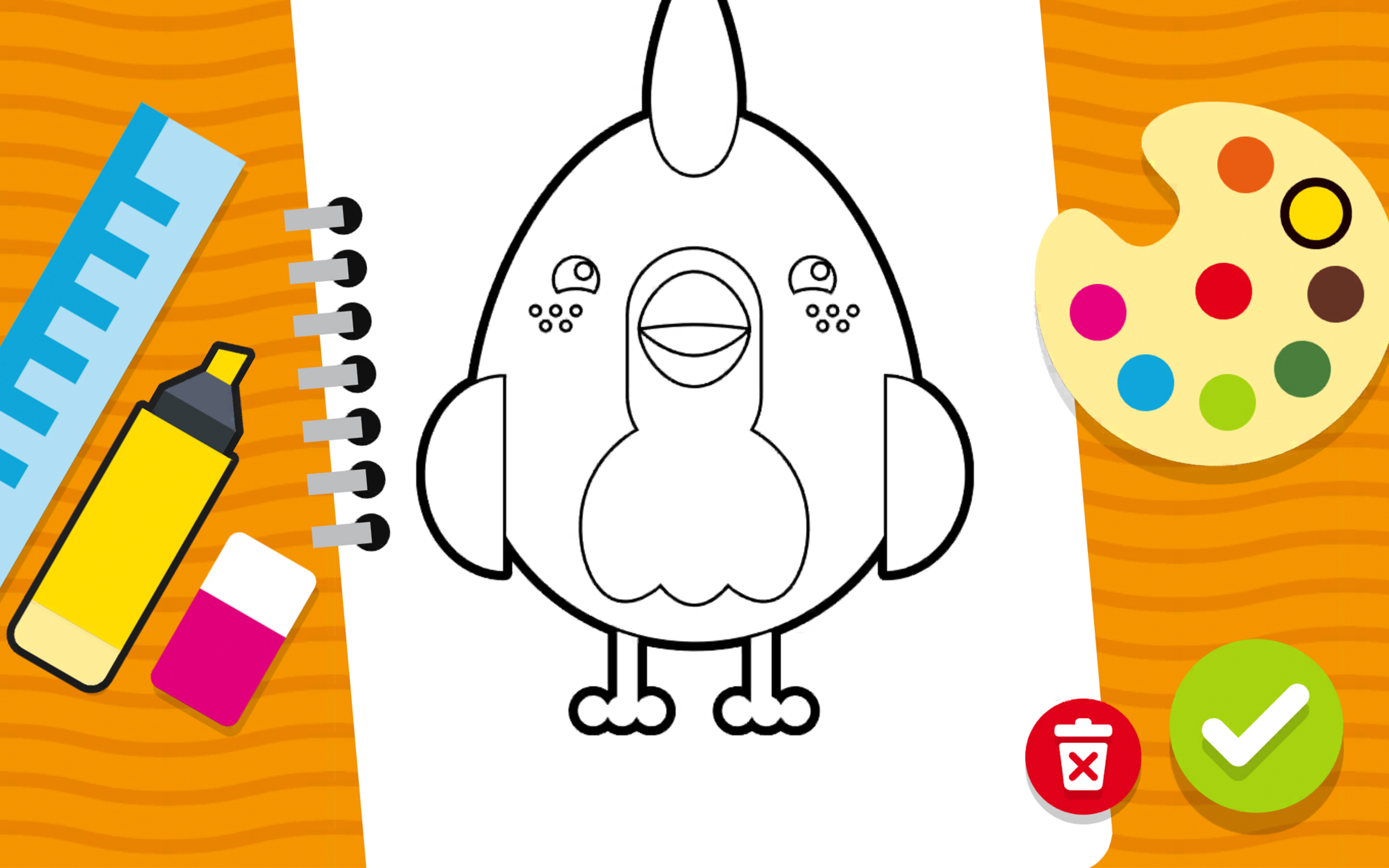 Antur Cyw - App on the Amazon Appstore