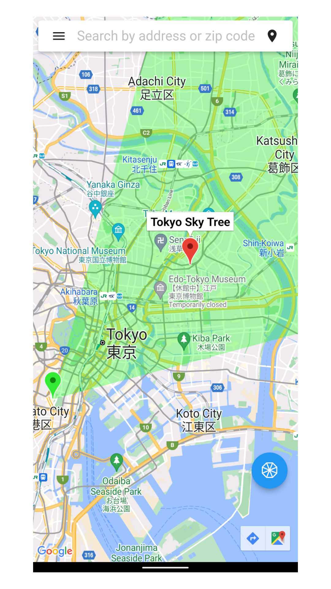 Azimuth Map - App on Amazon Appstore