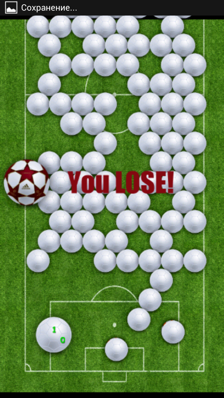 Football Shooter - App on Amazon Appstore