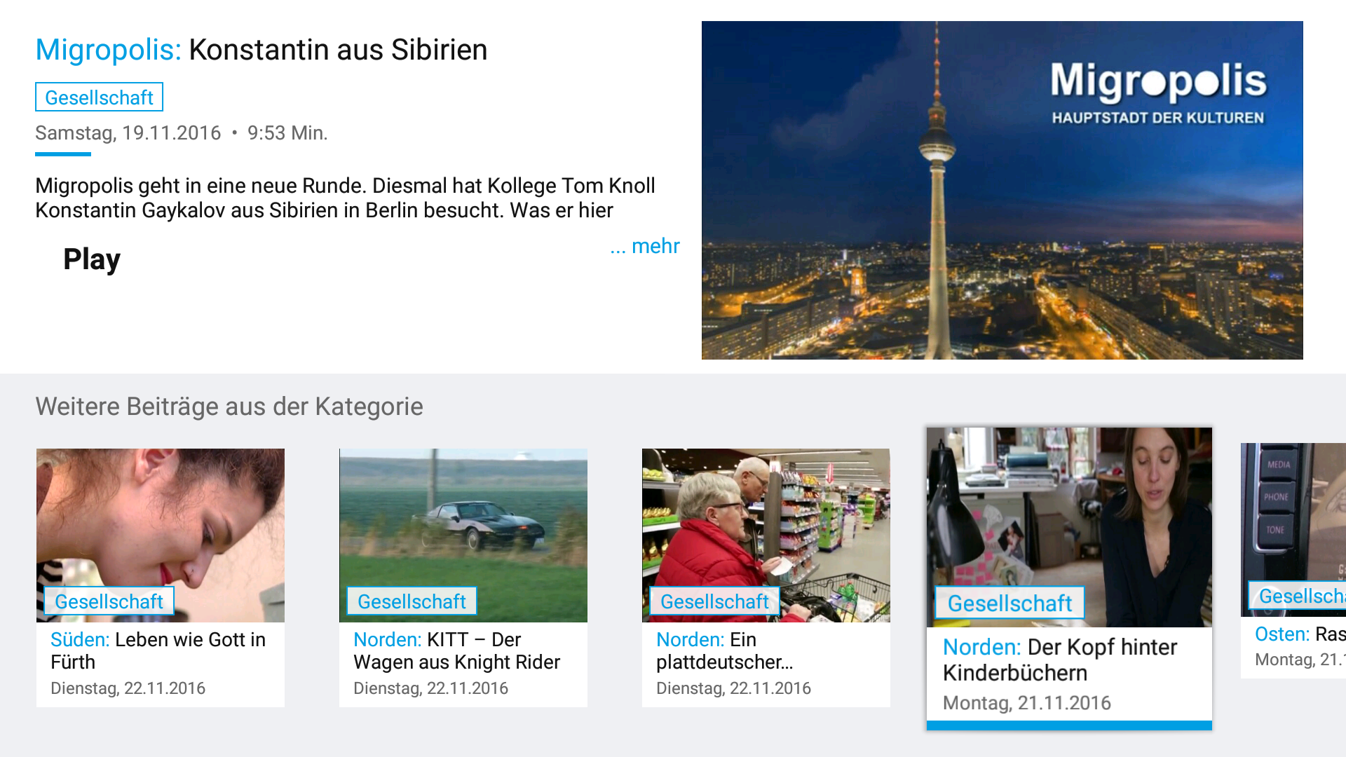 DRF TV:Amazon.de:Appstore for Android