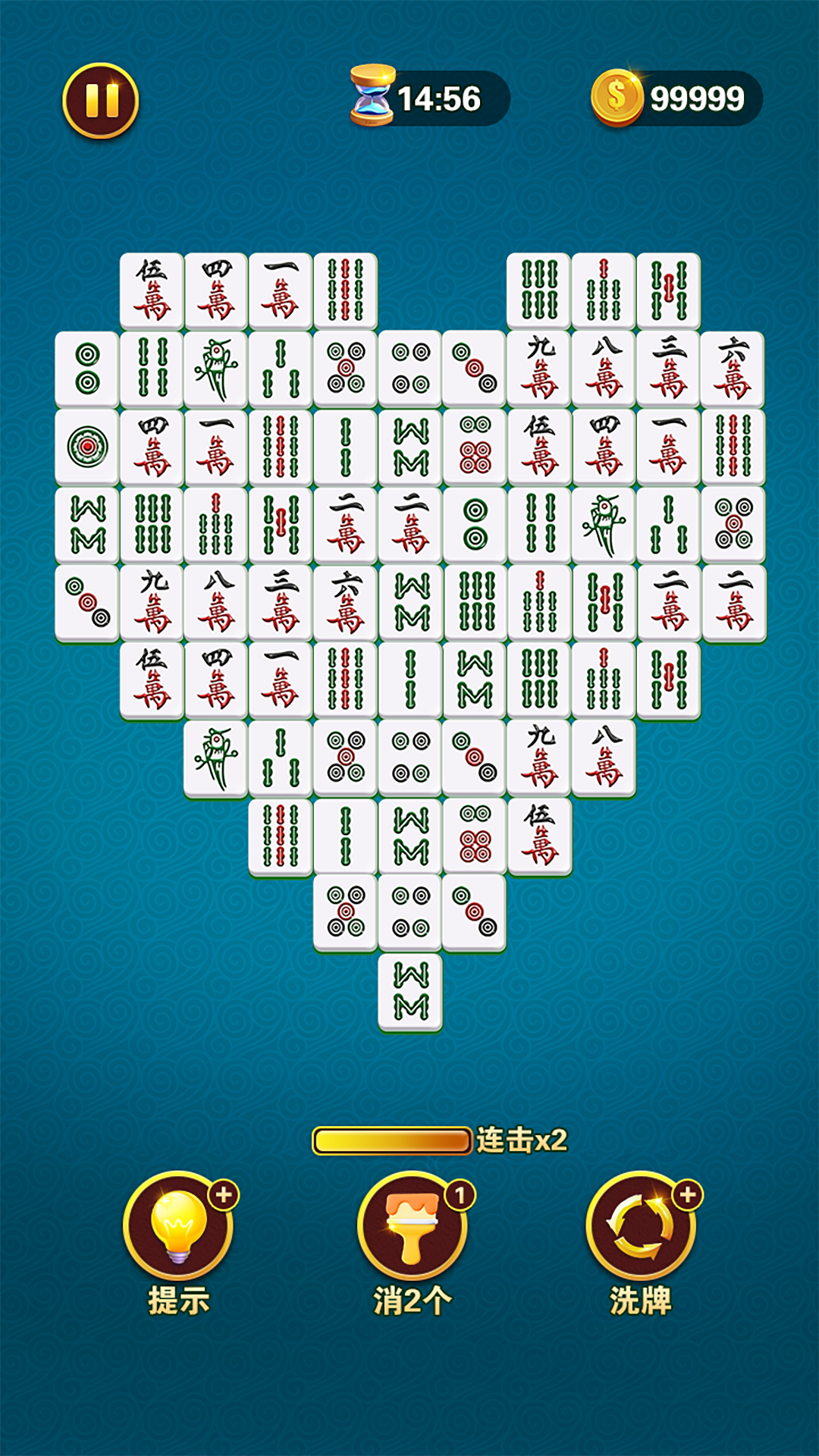 Majhong Move: Tile Connect Match 2 Game - App on Amazon Appstore