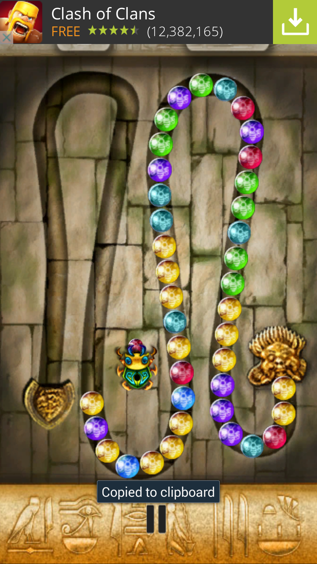 Mad Marble Shoot - App on the Amazon Appstore