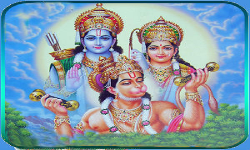 Marathi Ramayan Recital - App on Amazon Appstore