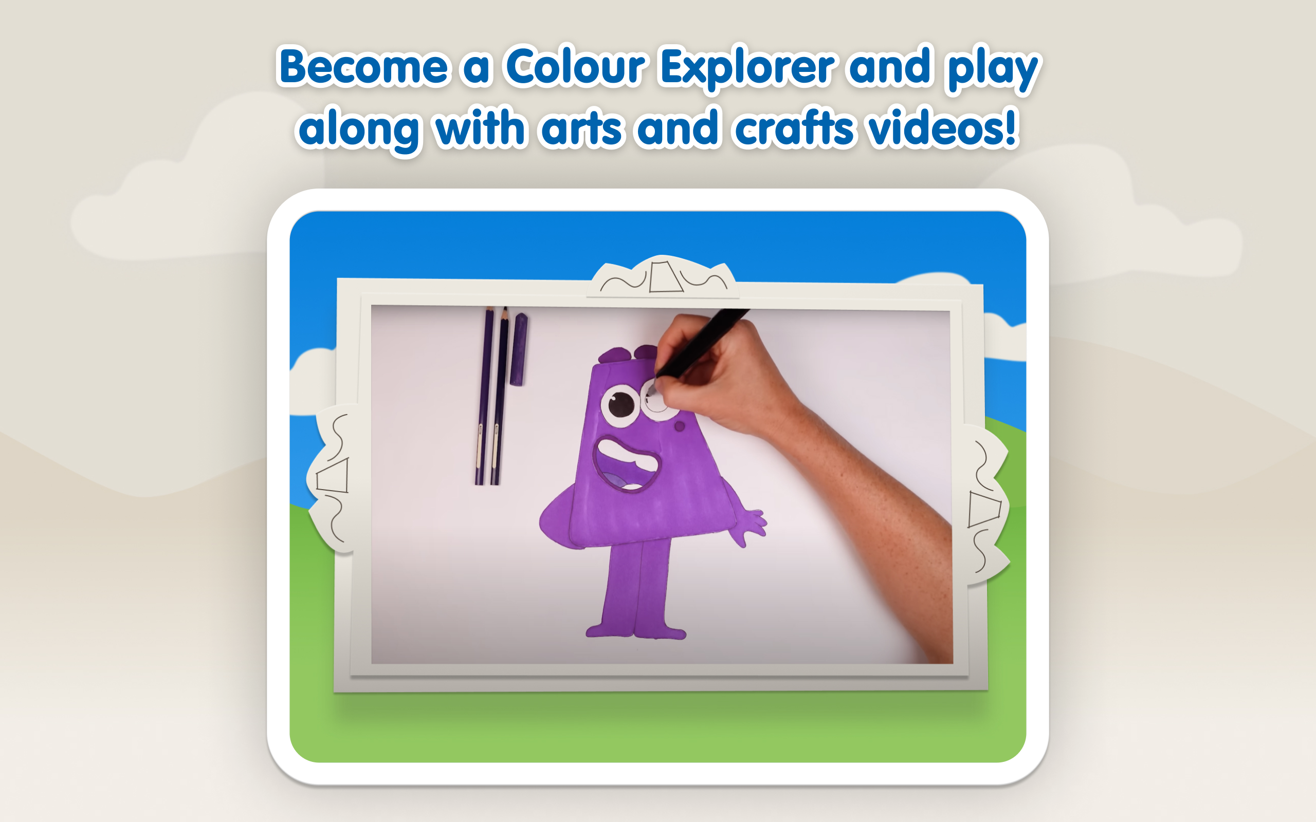 Colourblocks World - App on Amazon Appstore