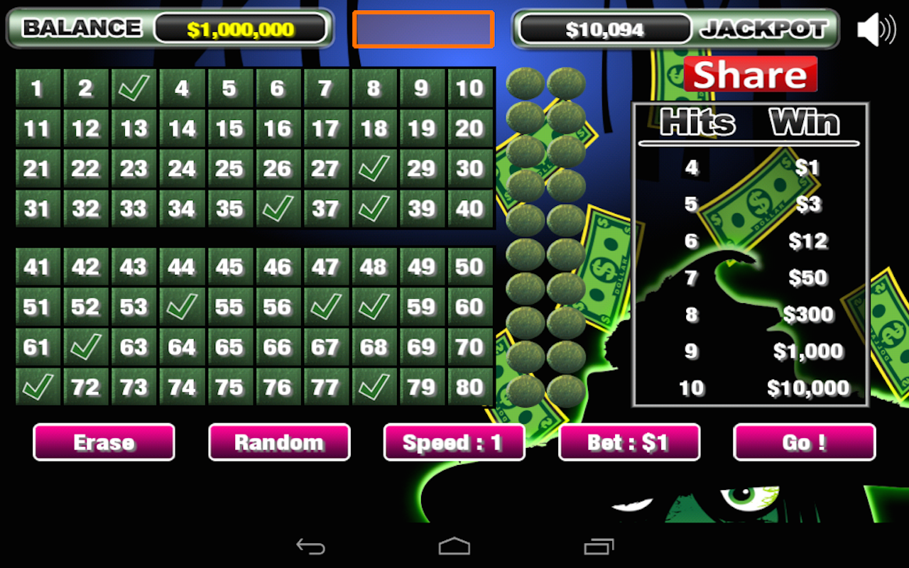 Keno Master Free Conjuring Tweaks - App on Amazon Appstore