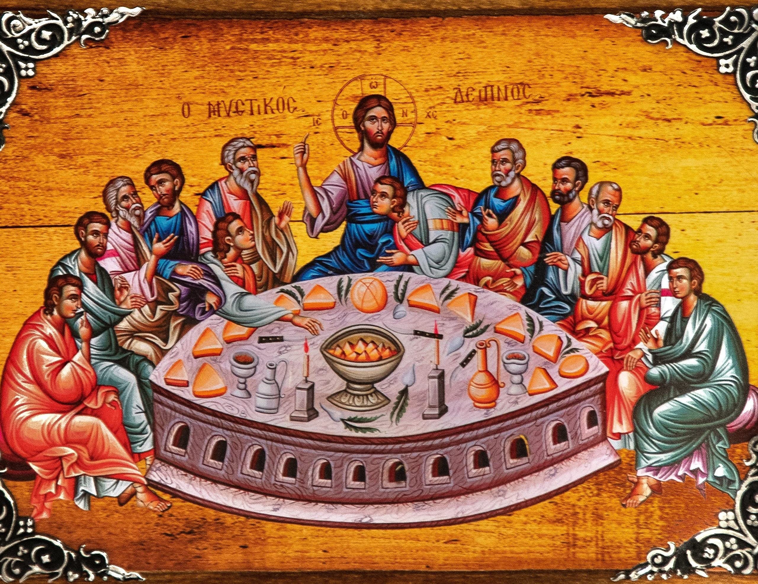 Greek Orthodox Last Supper