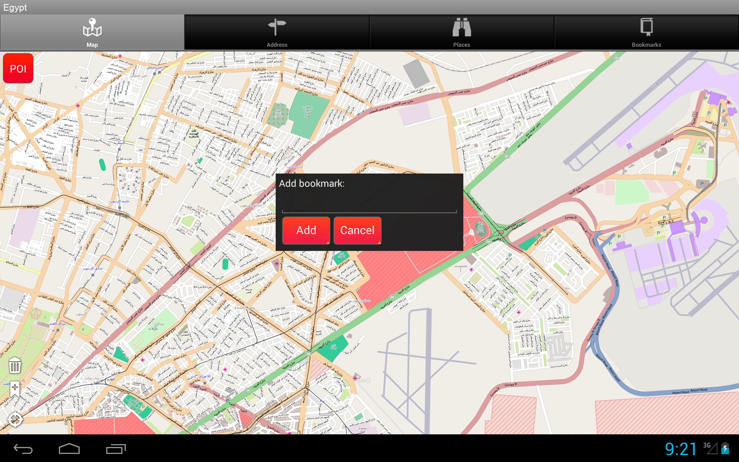 Egypt Onboard Map: Mobile GPS Apps - App on Amazon Appstore