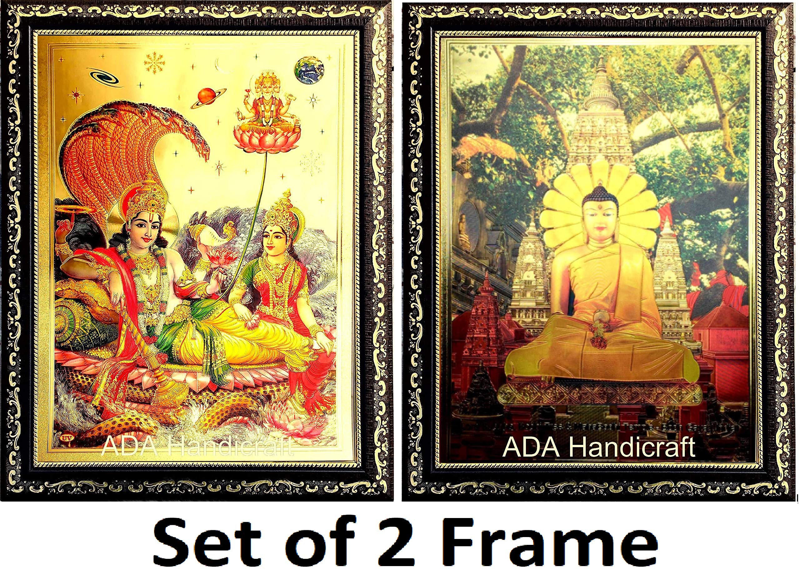 Buy ADA Handicraft Hindu Lord Goddess God Religious Framed Painting for ...
