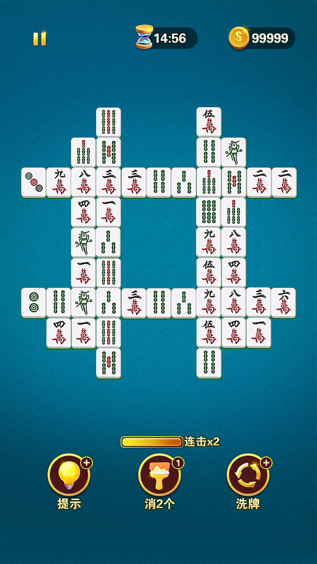 Majhong Move: Tile Connect Match 2 Game - App on Amazon Appstore