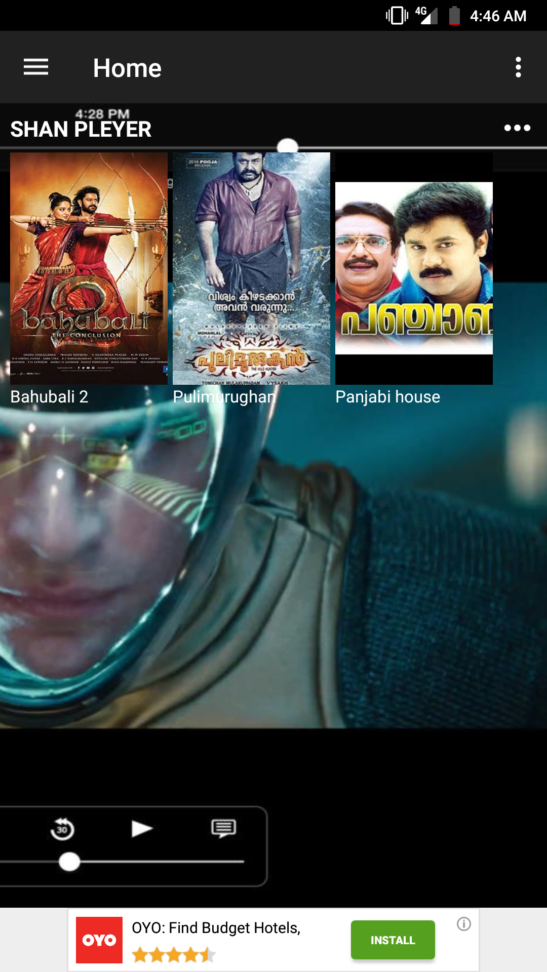 SHAN PLAYER - App on Amazon Appstore