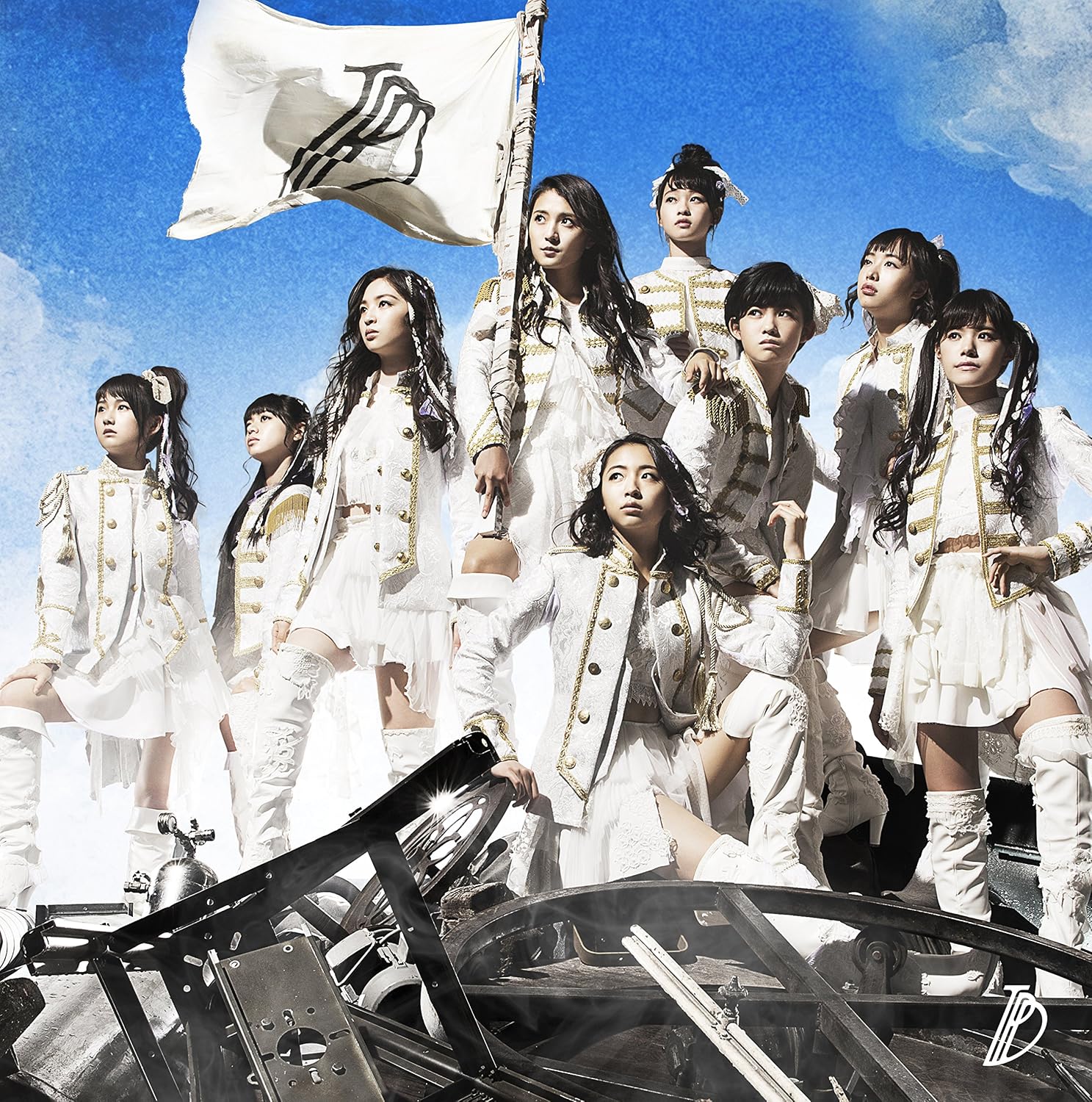 TOKYO PERFORMANCE DOLL - We Are Tpd - Amazon.com Music