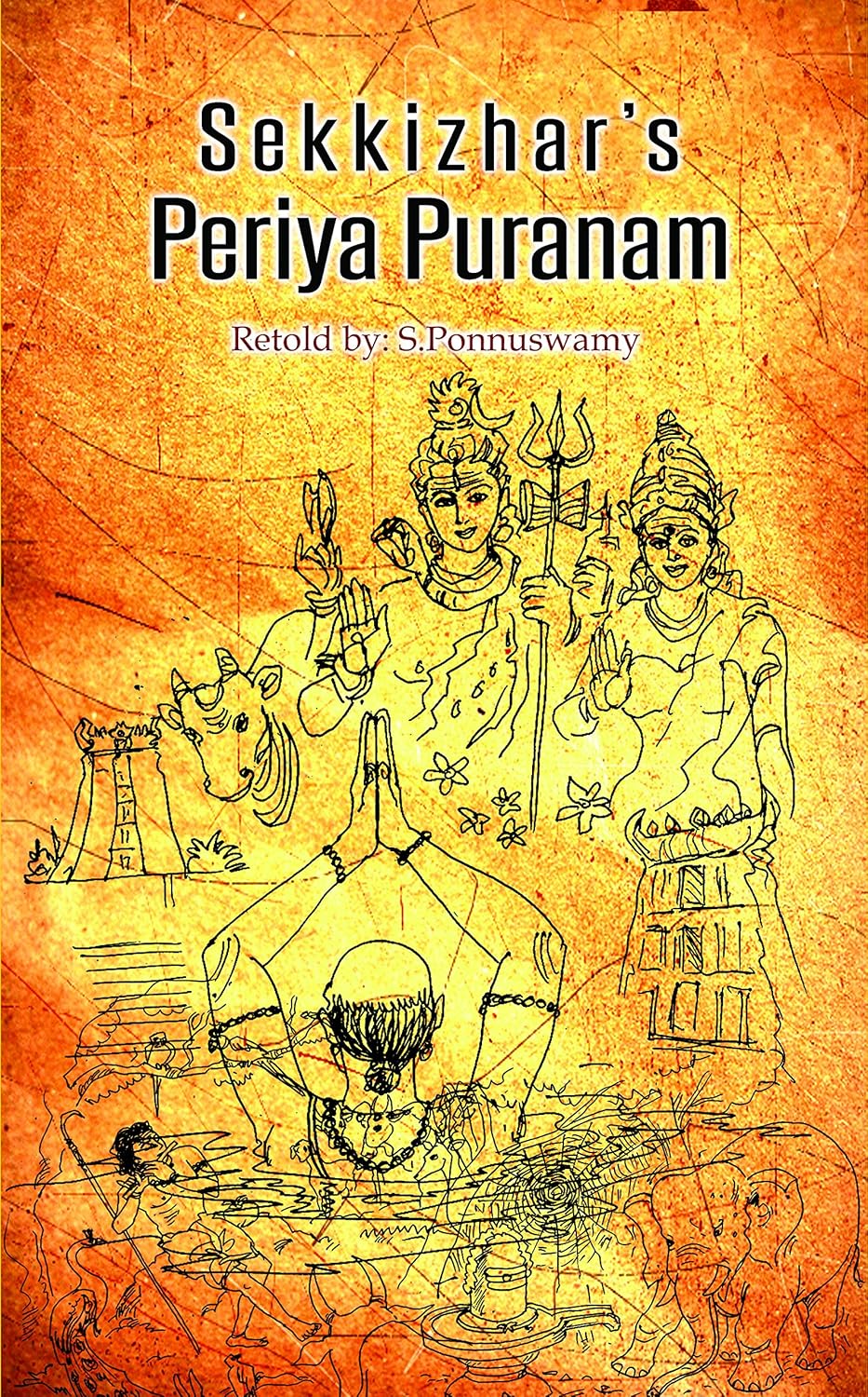 Sekkilar's Periyapuranam eBook : Ponnuswamy S.: Amazon.in: Kindle Store