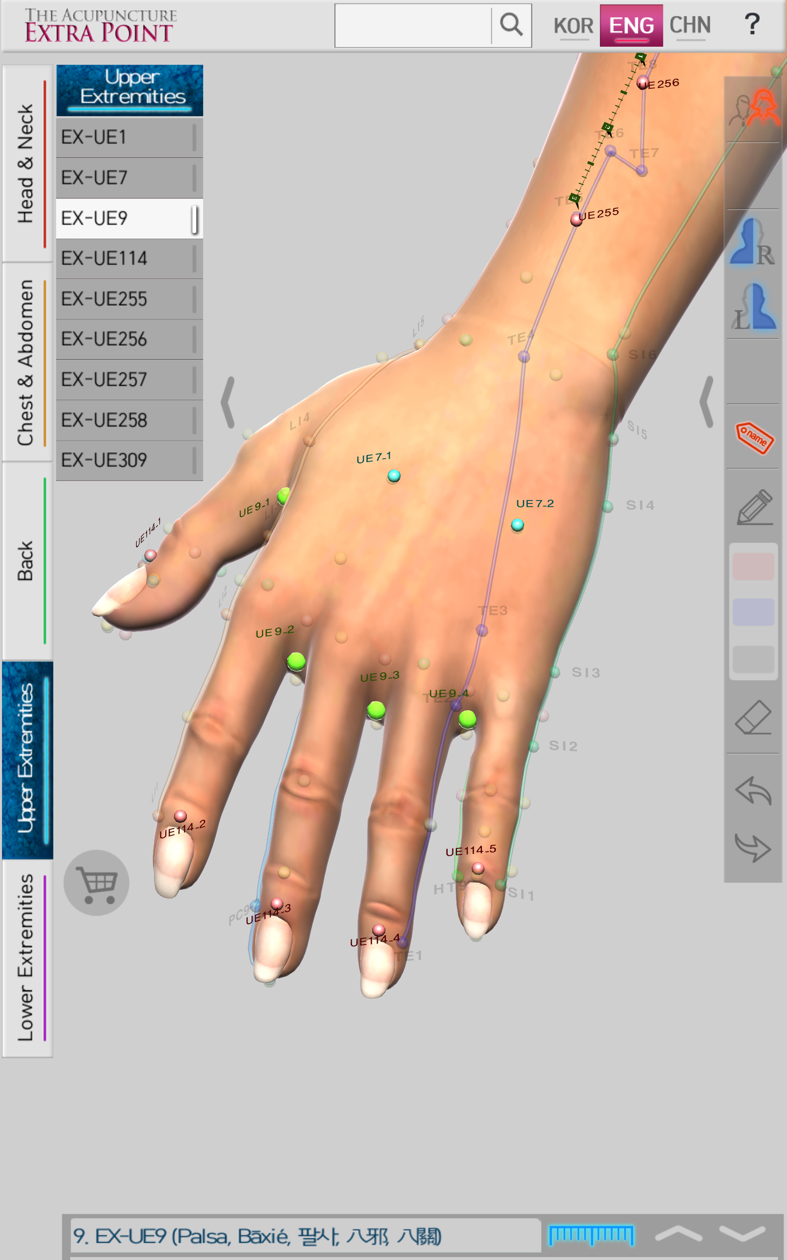 Extra Point Lite - App on Amazon Appstore