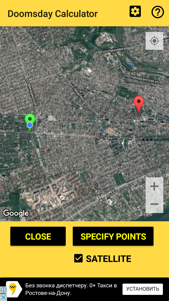 Doomsday Calculator - App on Amazon Appstore