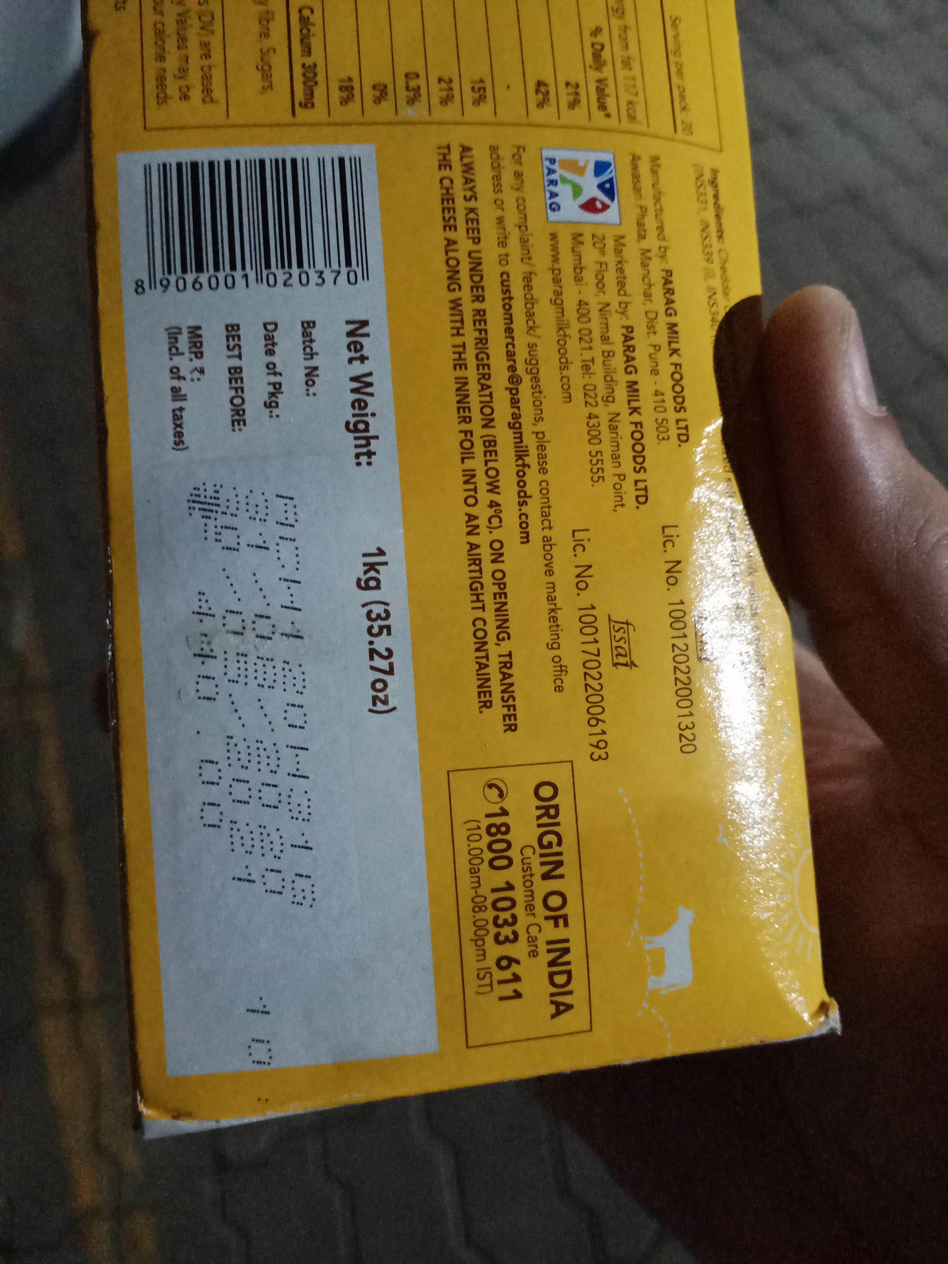 Go High Melt Cheese, 1kg : Amazon.in: Grocery & Gourmet Foods