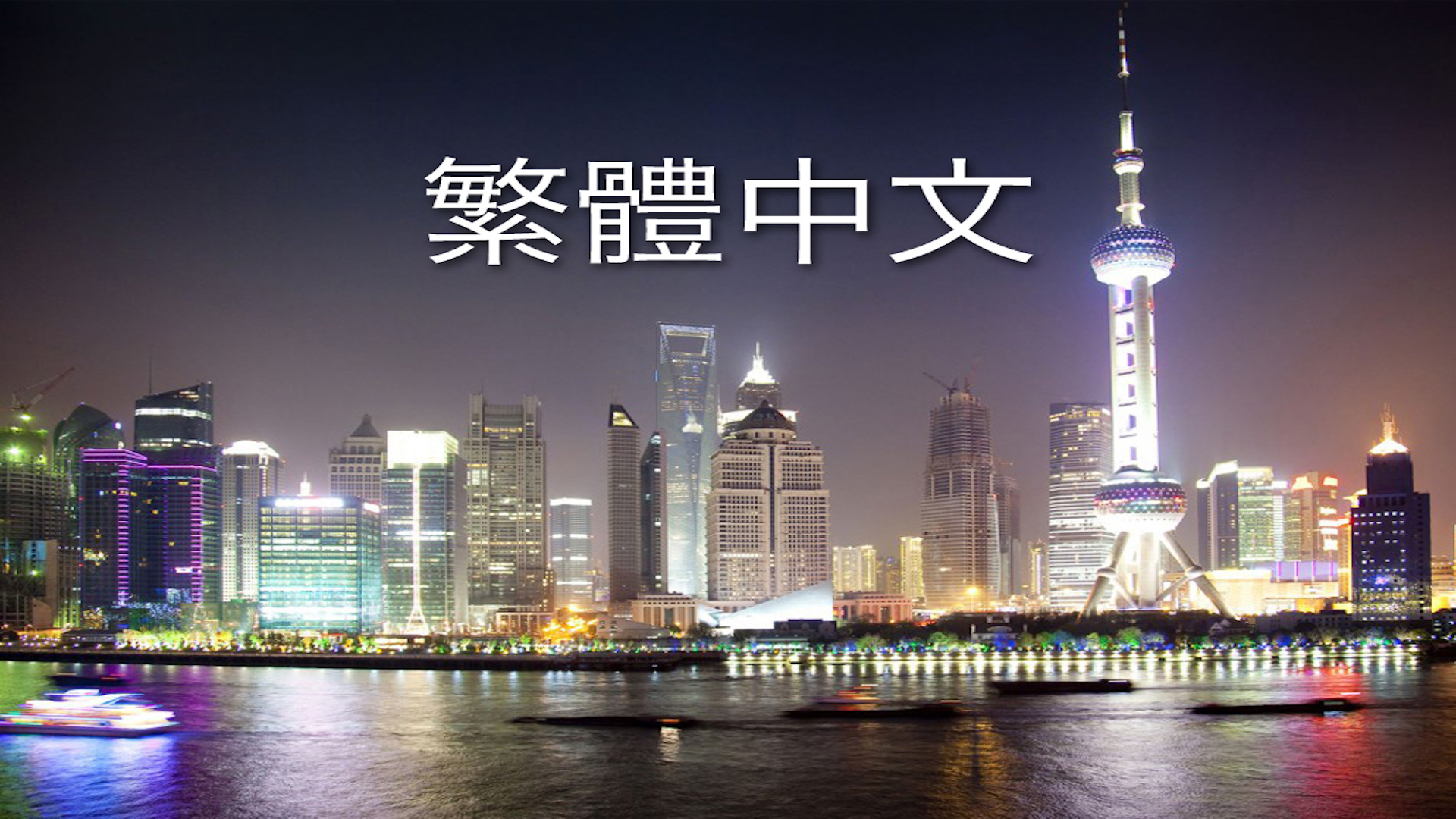 BBN - App on Amazon Appstore