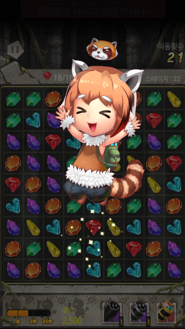 Jewels Match : Gem Collector - App on Amazon Appstore
