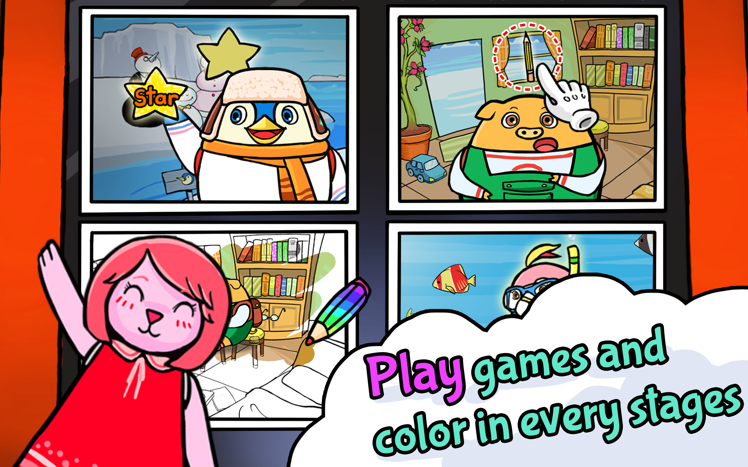 Pepe & Friends, Amazing Adventure - Free Play Storybook - App on Amazon ...