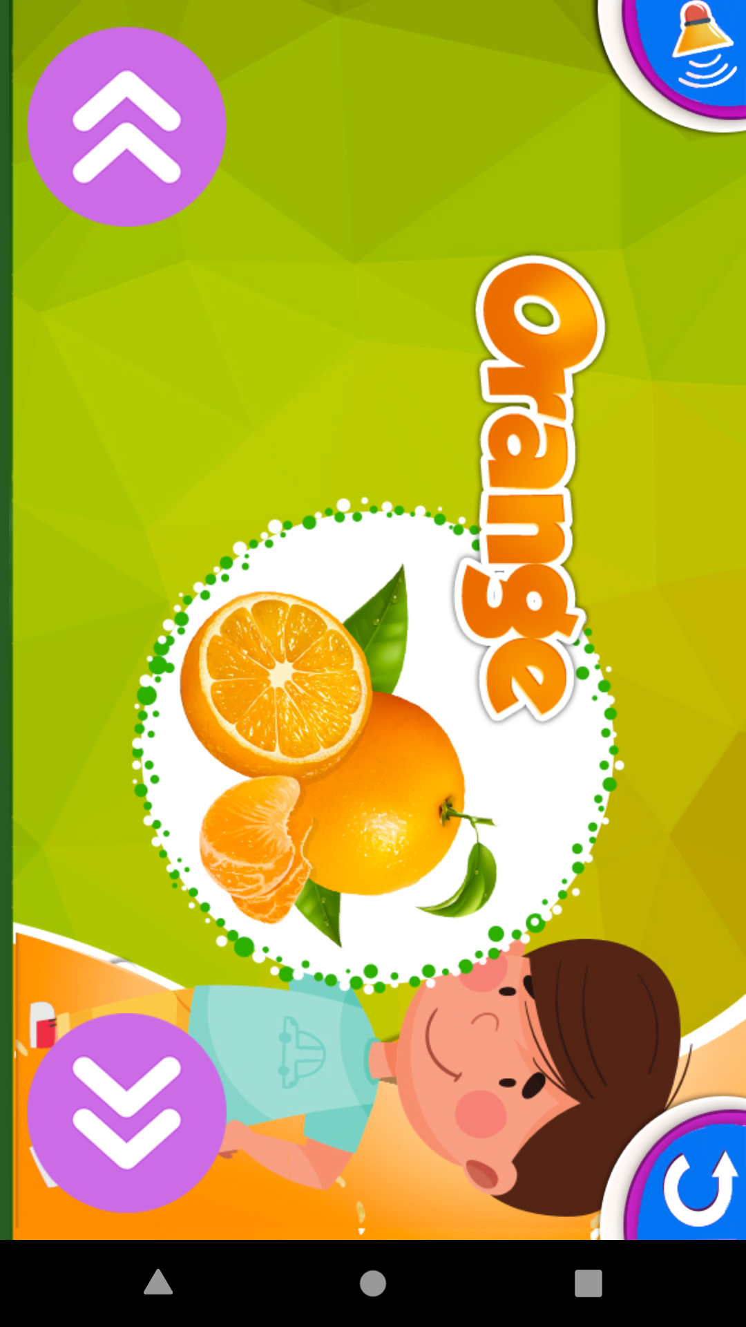 ABC Kids Learn App - App on Amazon Appstore