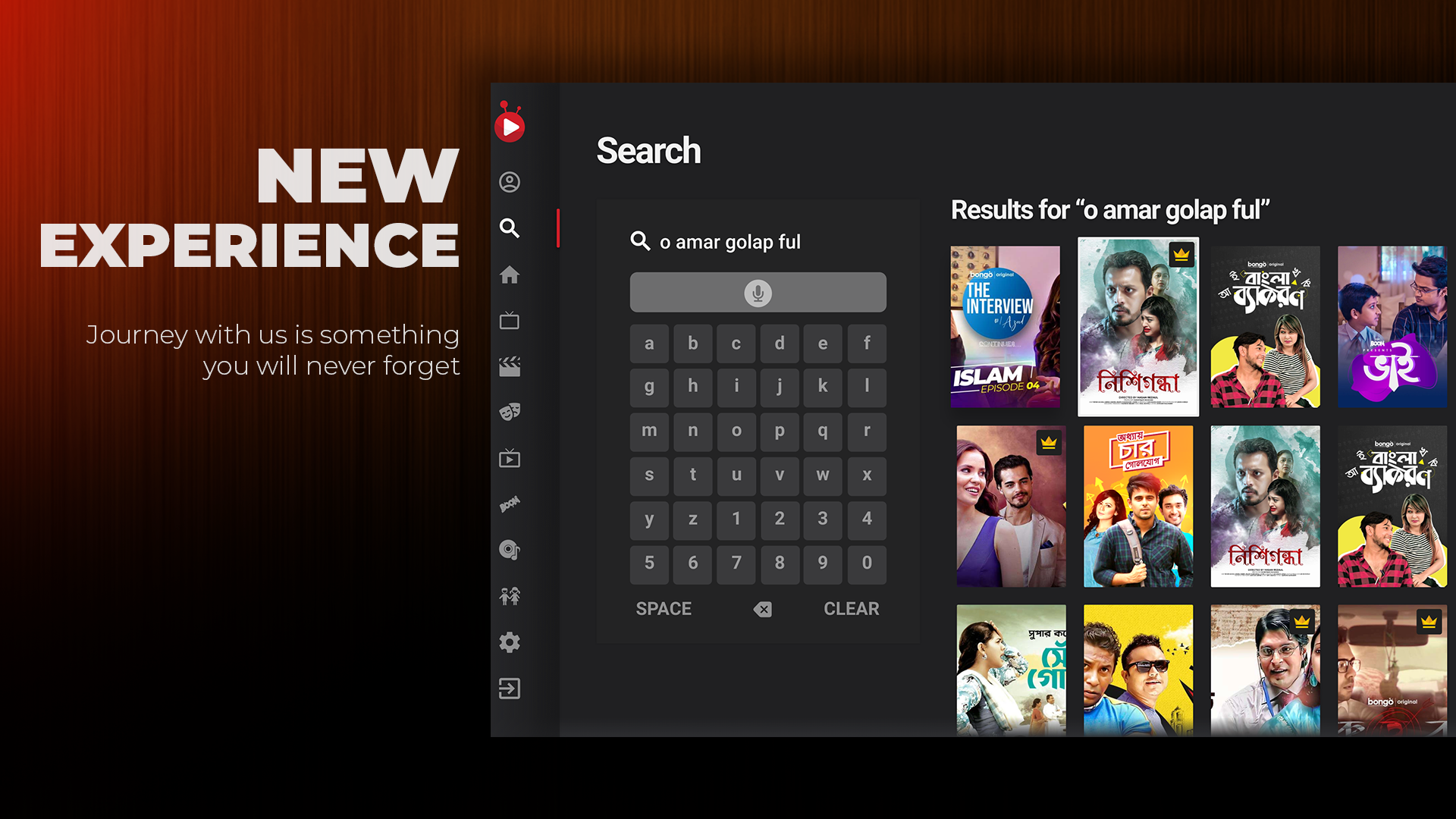 Bongo - App on Amazon Appstore