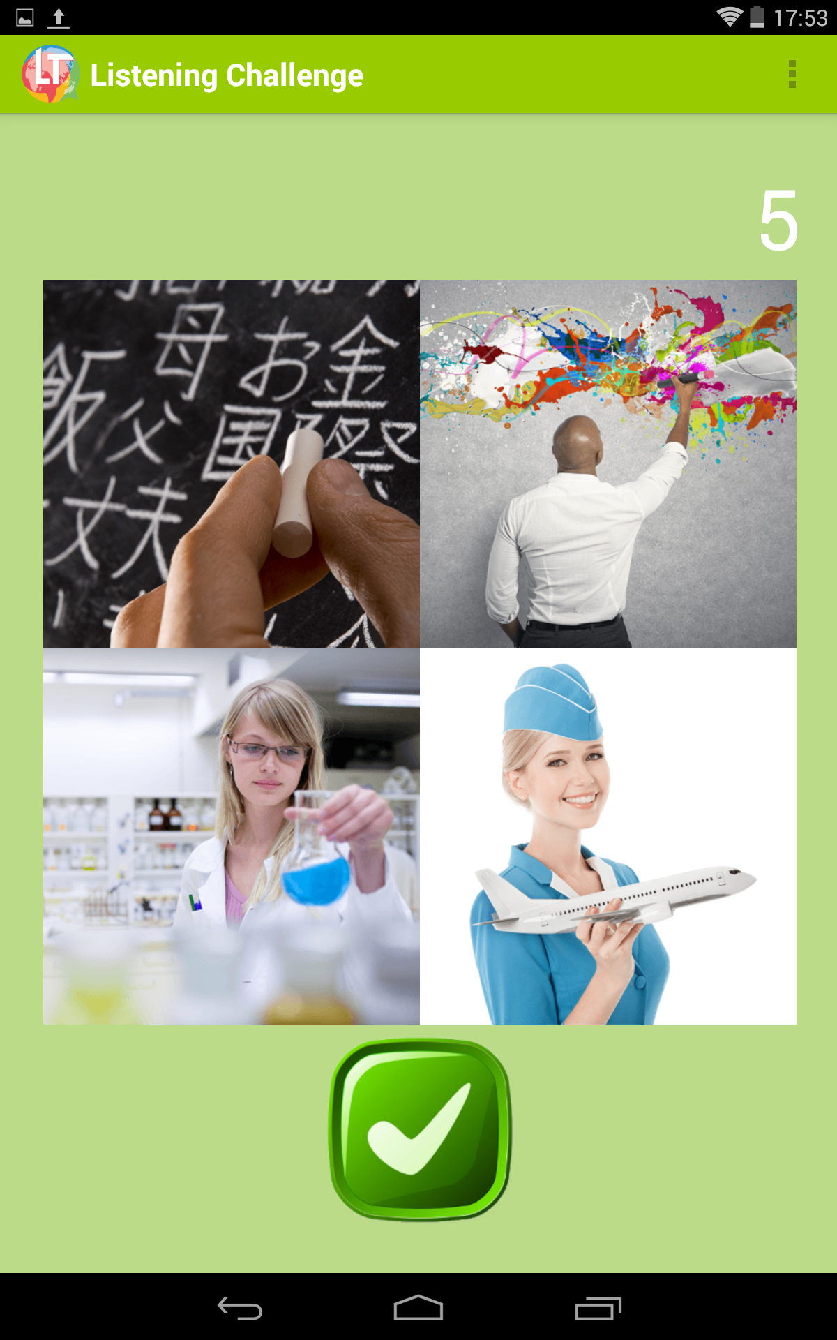 Japanese LTApps For Beginners - App on Amazon Appstore