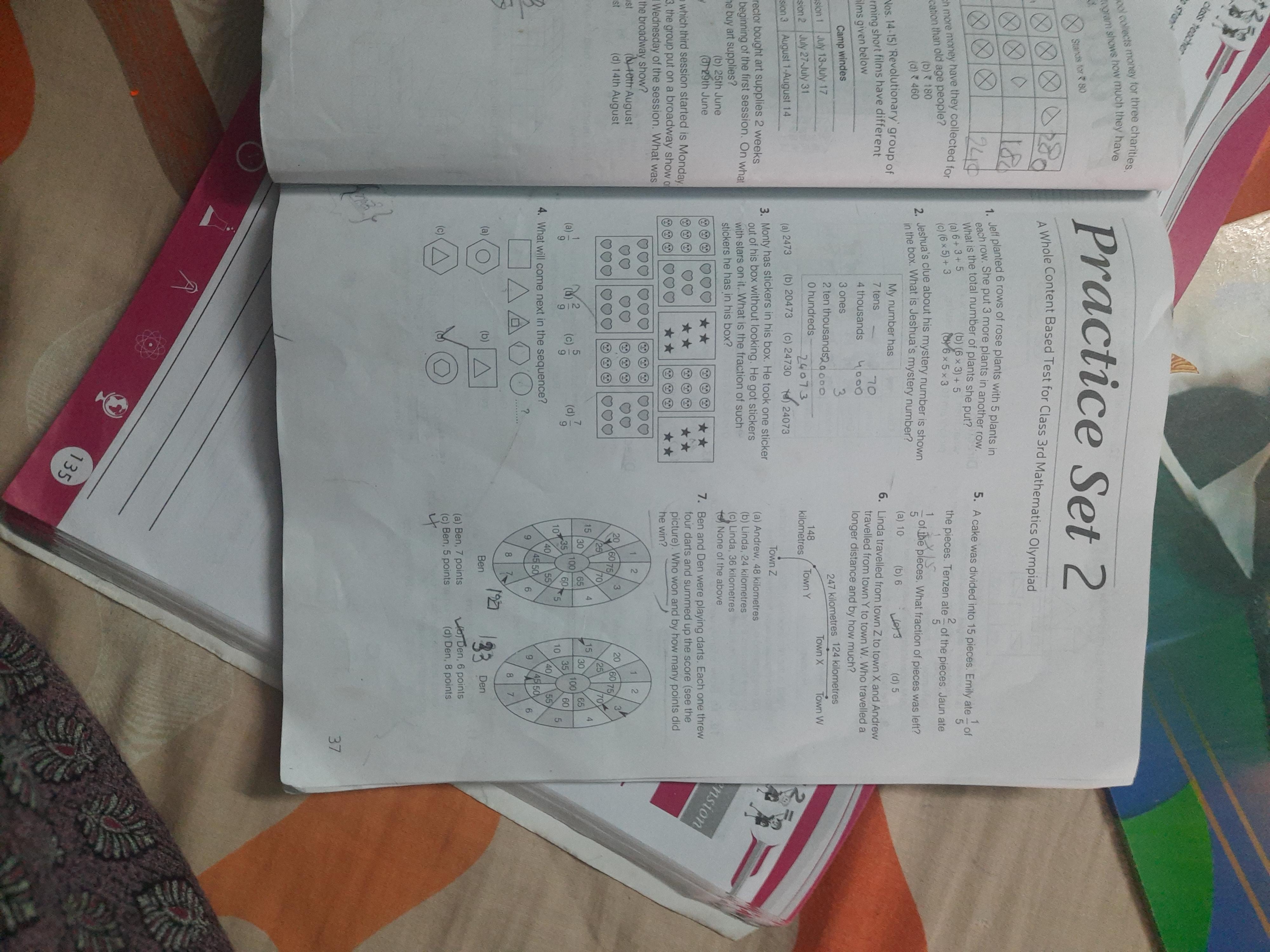 Buy Mathematics Olympiad For Class 3rd (Old Edition) Book Online at Low ...