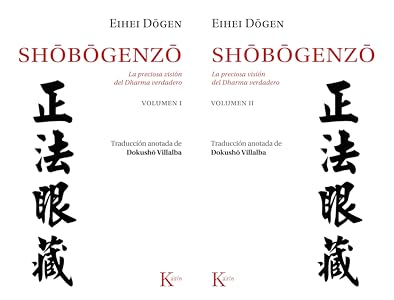 Amazon.co.jp: SHOBOGENZO VOL. 1 (Spanish Edition) 電子書籍: Dogen, Eihei ...