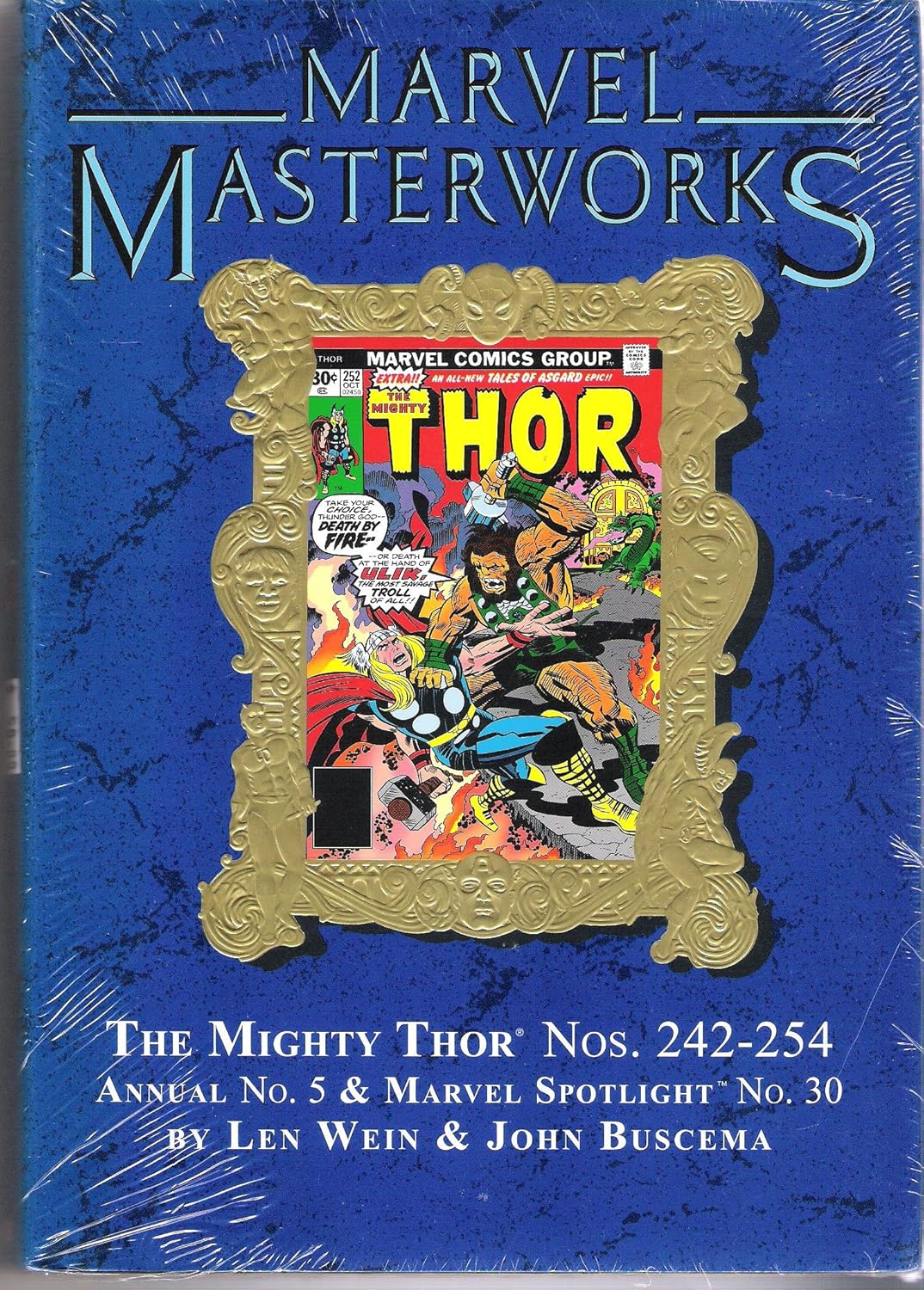 MMW Mighty Thor HC Vol 15 DM Var Ed 230: Len Wein: 9780785199205: Amazon.com: Books