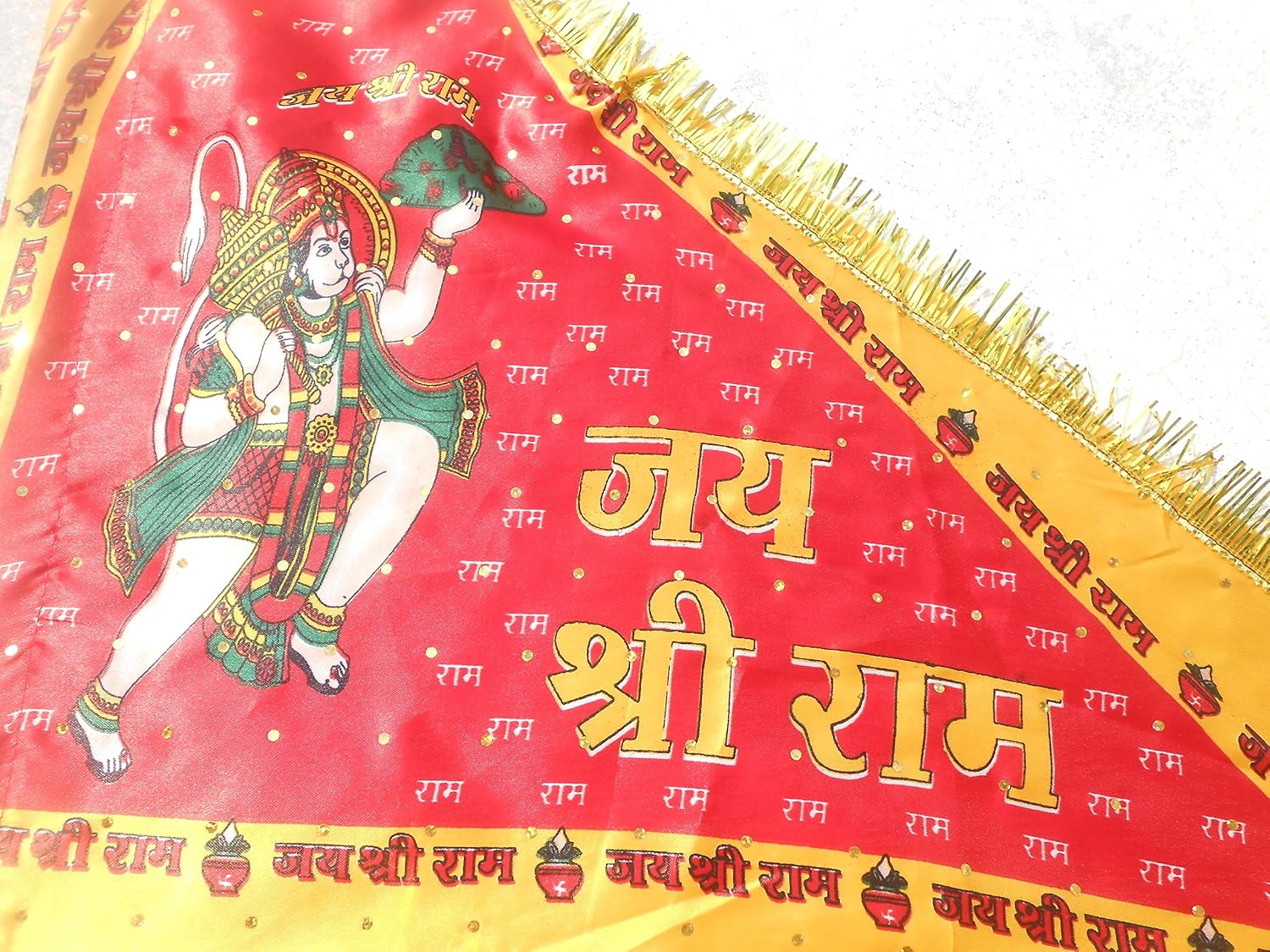 SAMRIDDHI Hanuman Jee Flag Religious Jhanda Patka : Amazon.in: Garden ...