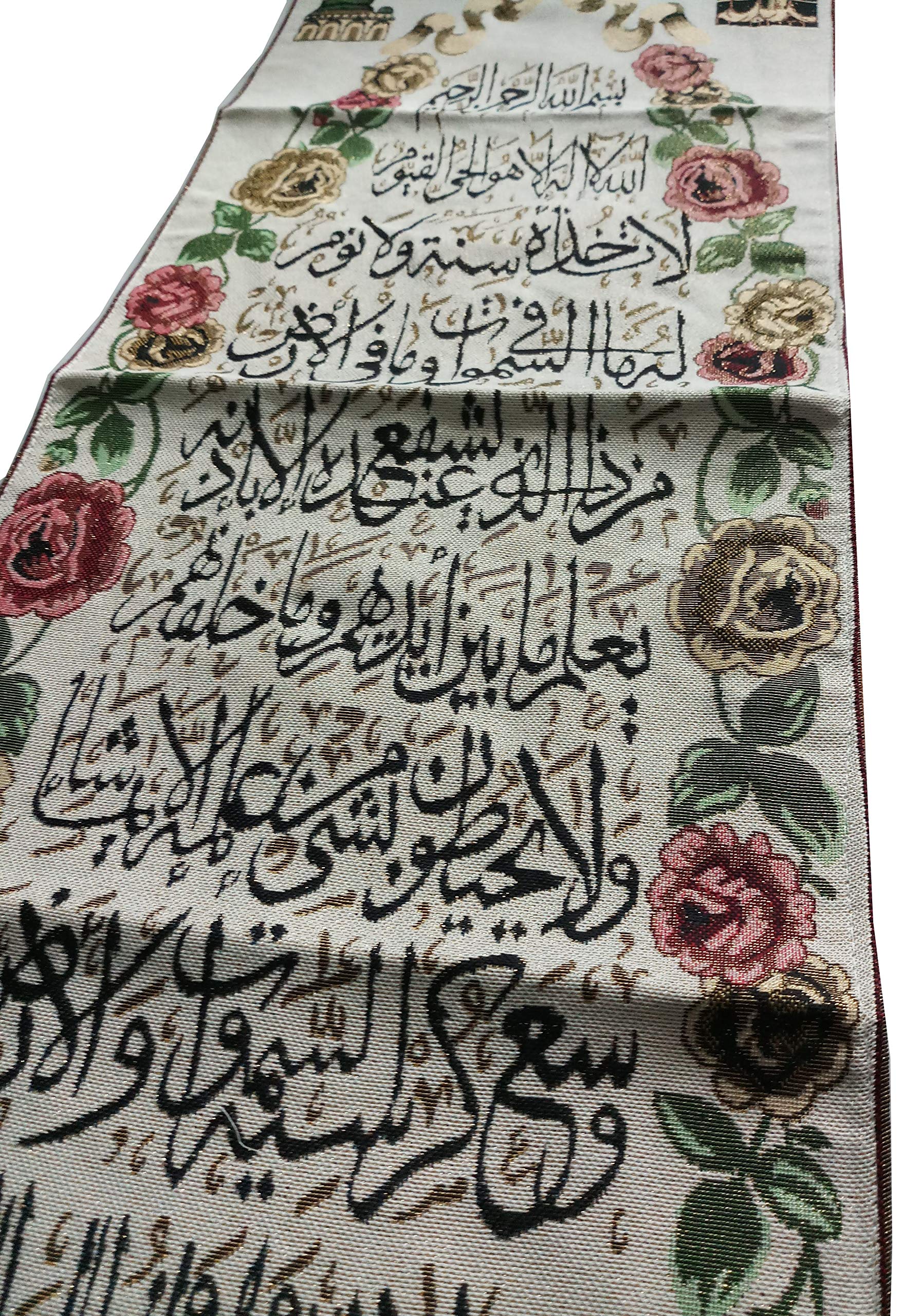 Wall Hanging Arabic Calligraphy Tapestry Woven Fabric Poster Islamic ...