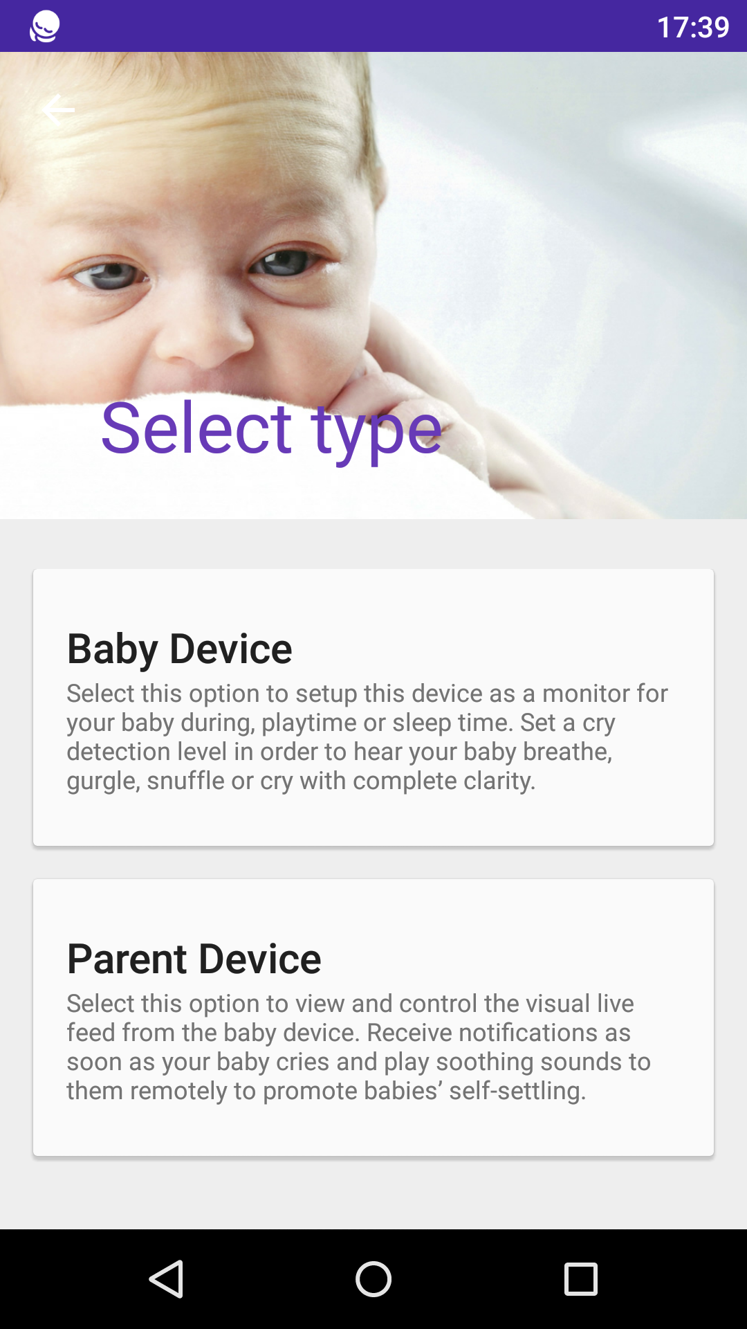 Hushaby - Baby Monitor - App on Amazon Appstore