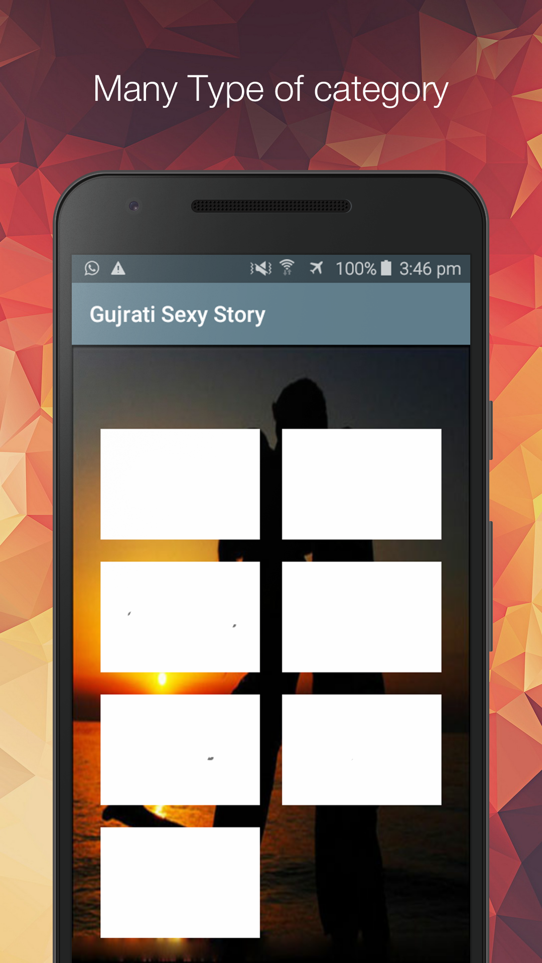 Gujarati Sexy Story App On Amazon Appstore