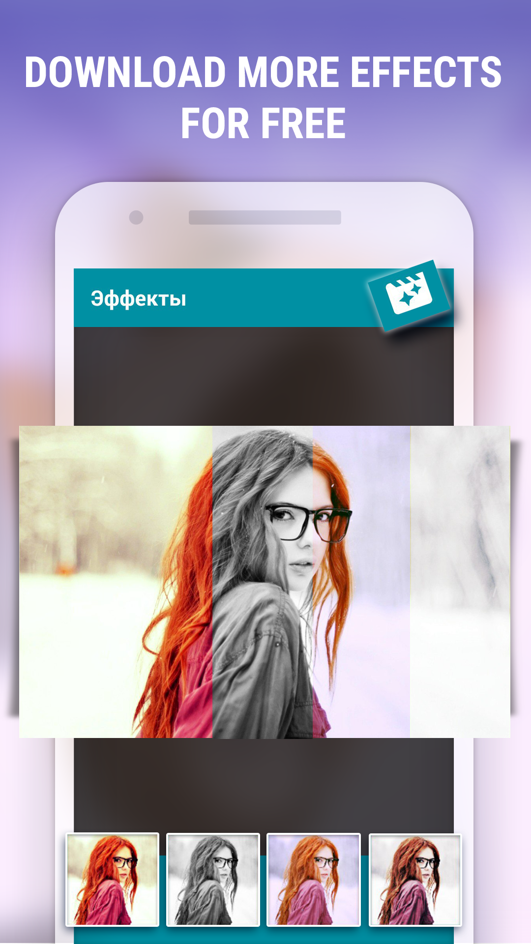 Photo Editor - App on Amazon Appstore