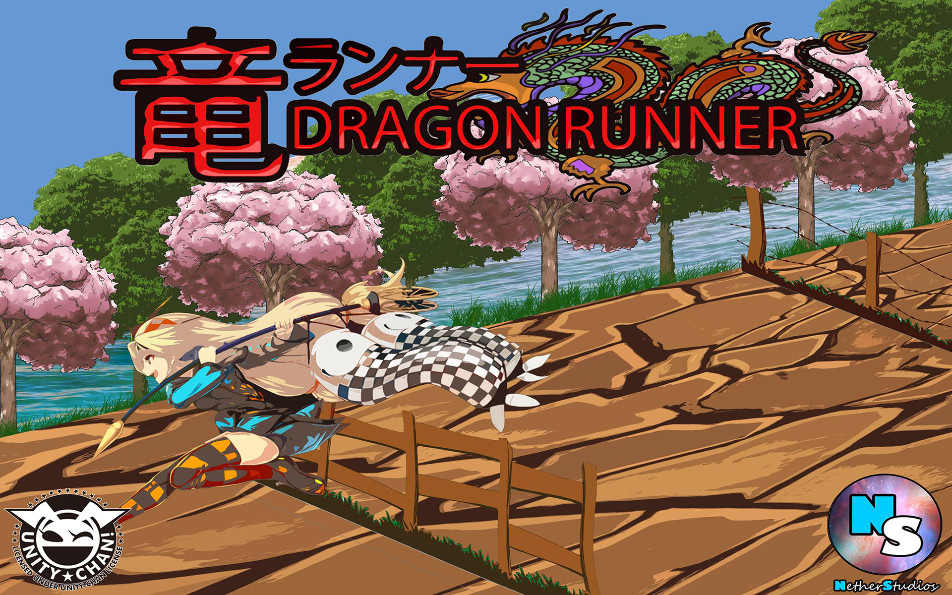 Dragon Runner (Free) - App on Amazon Appstore