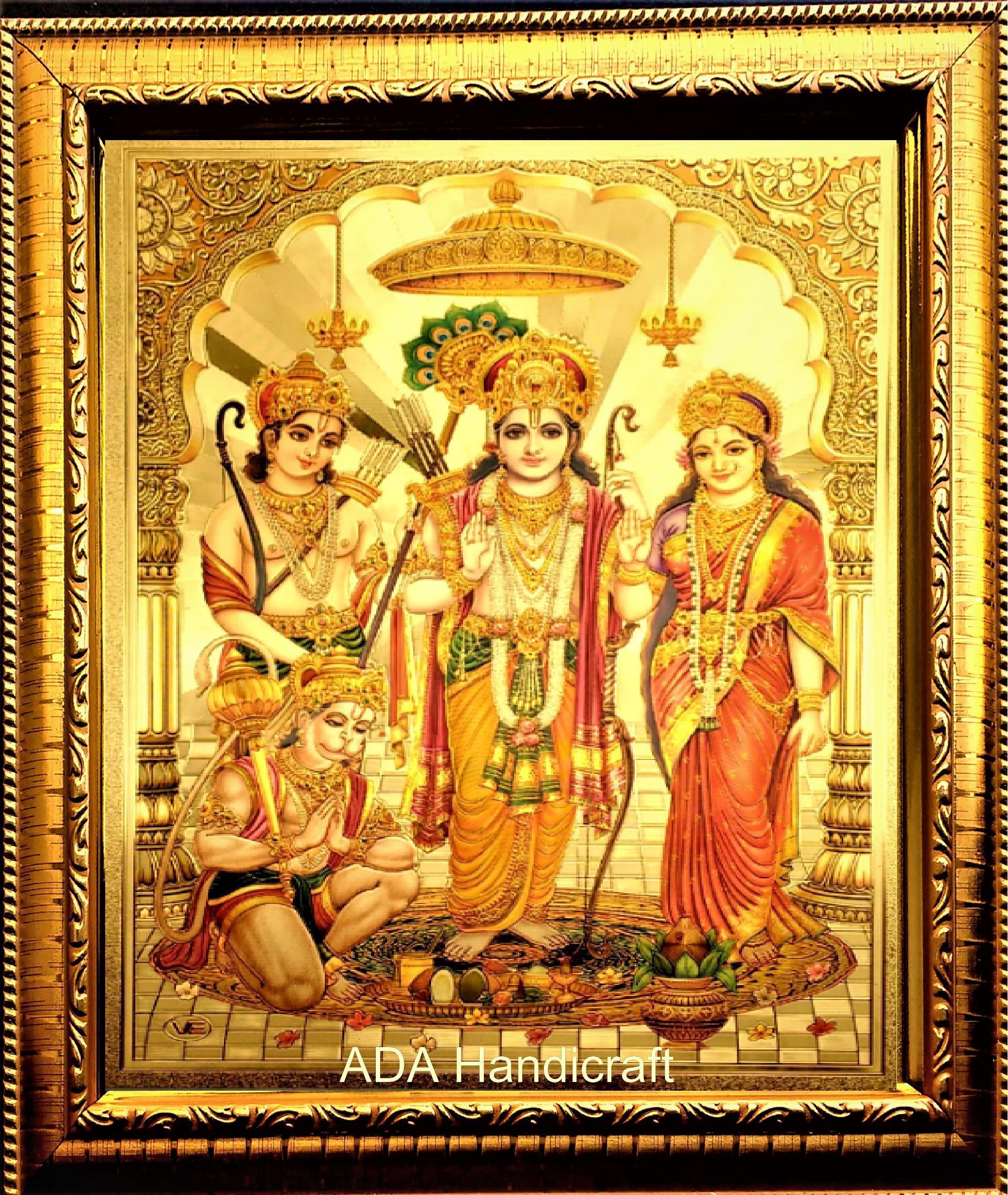 Ada Handicraft Hindu Lord Goddess God Religious Framed Painting Wall ...