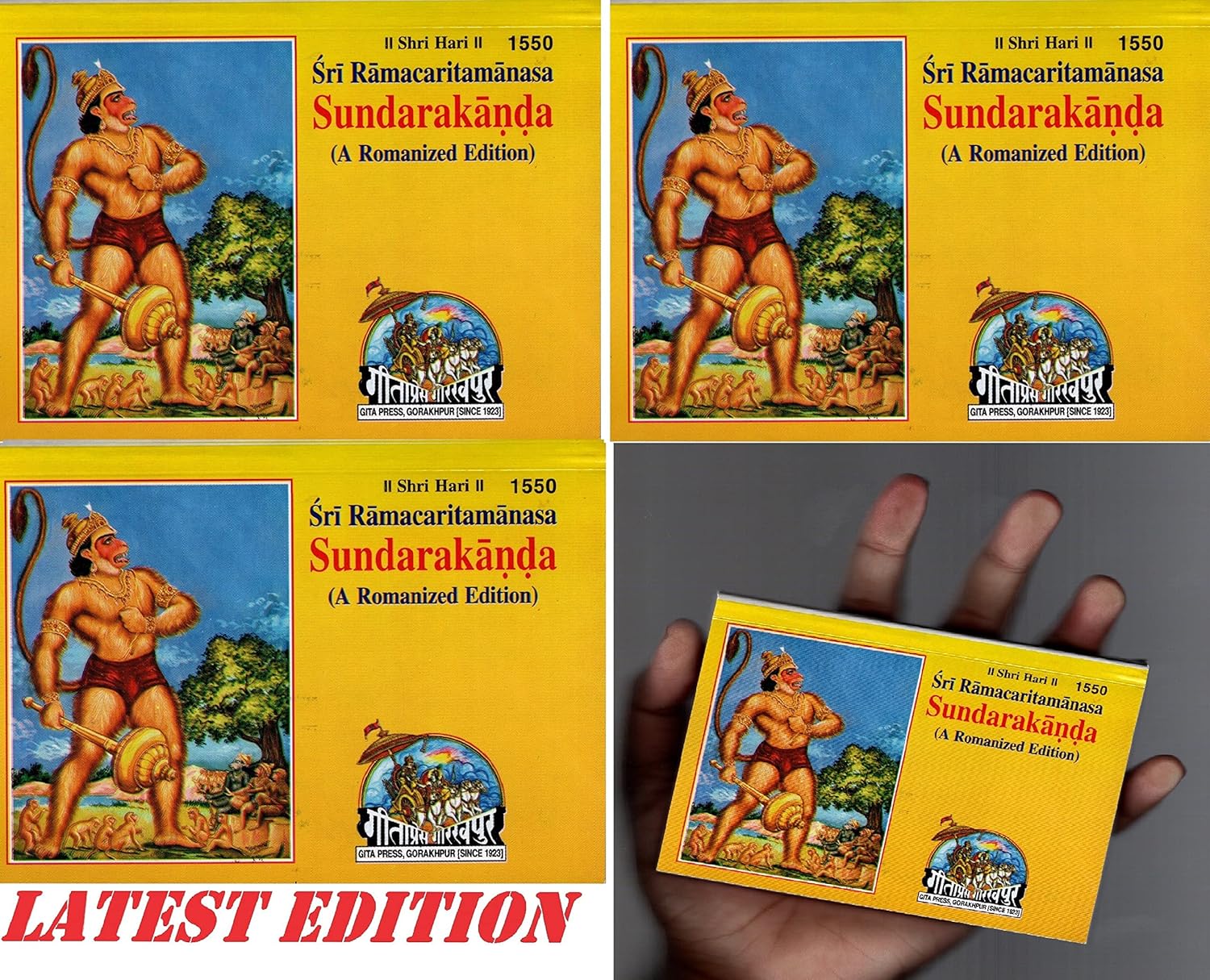 Buy (Pack Of 3 Books)(Pocket Size) Sundarakanda (A Romanized Edition ...