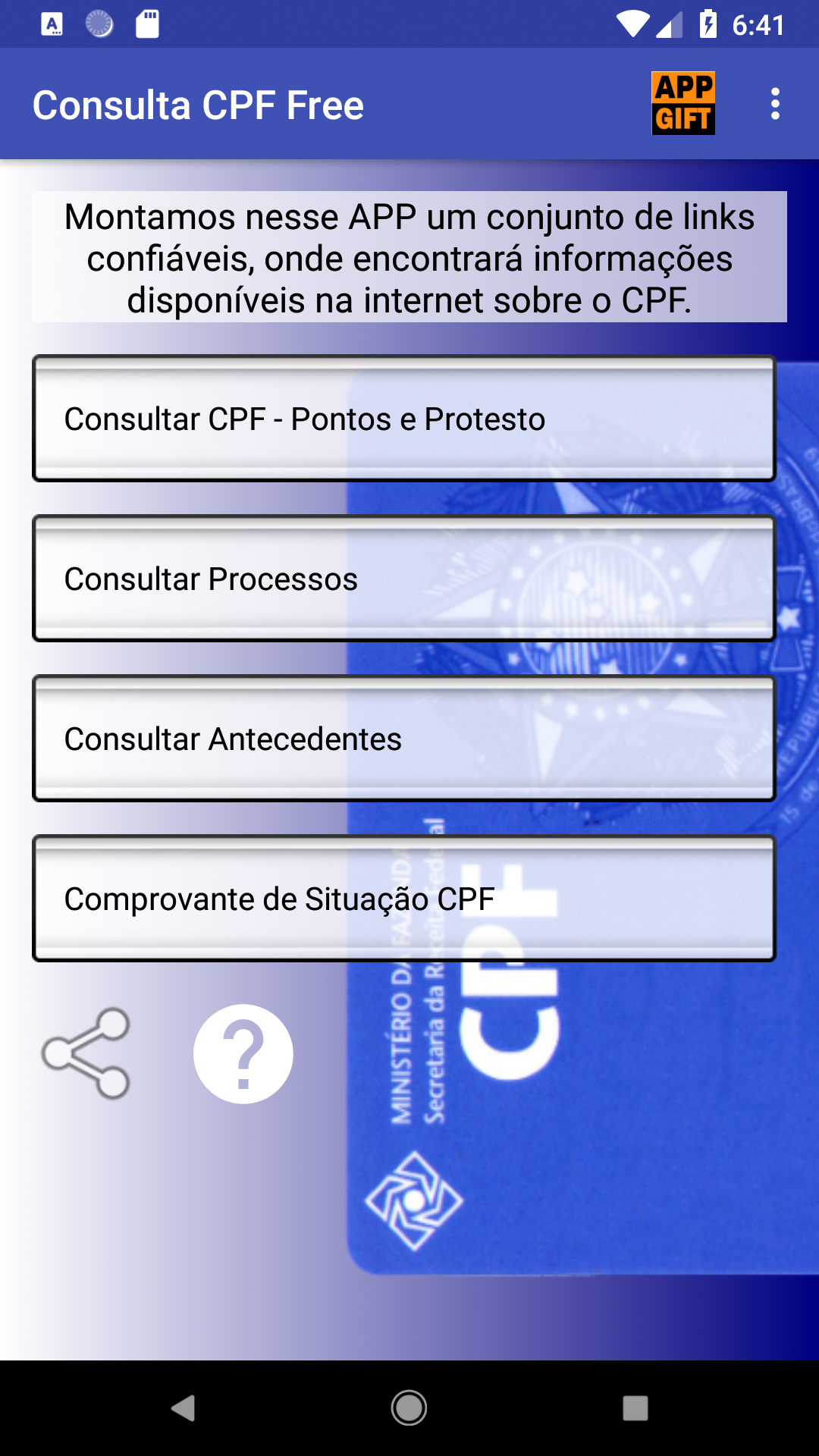 Consulta CPF Free - App on Amazon Appstore
