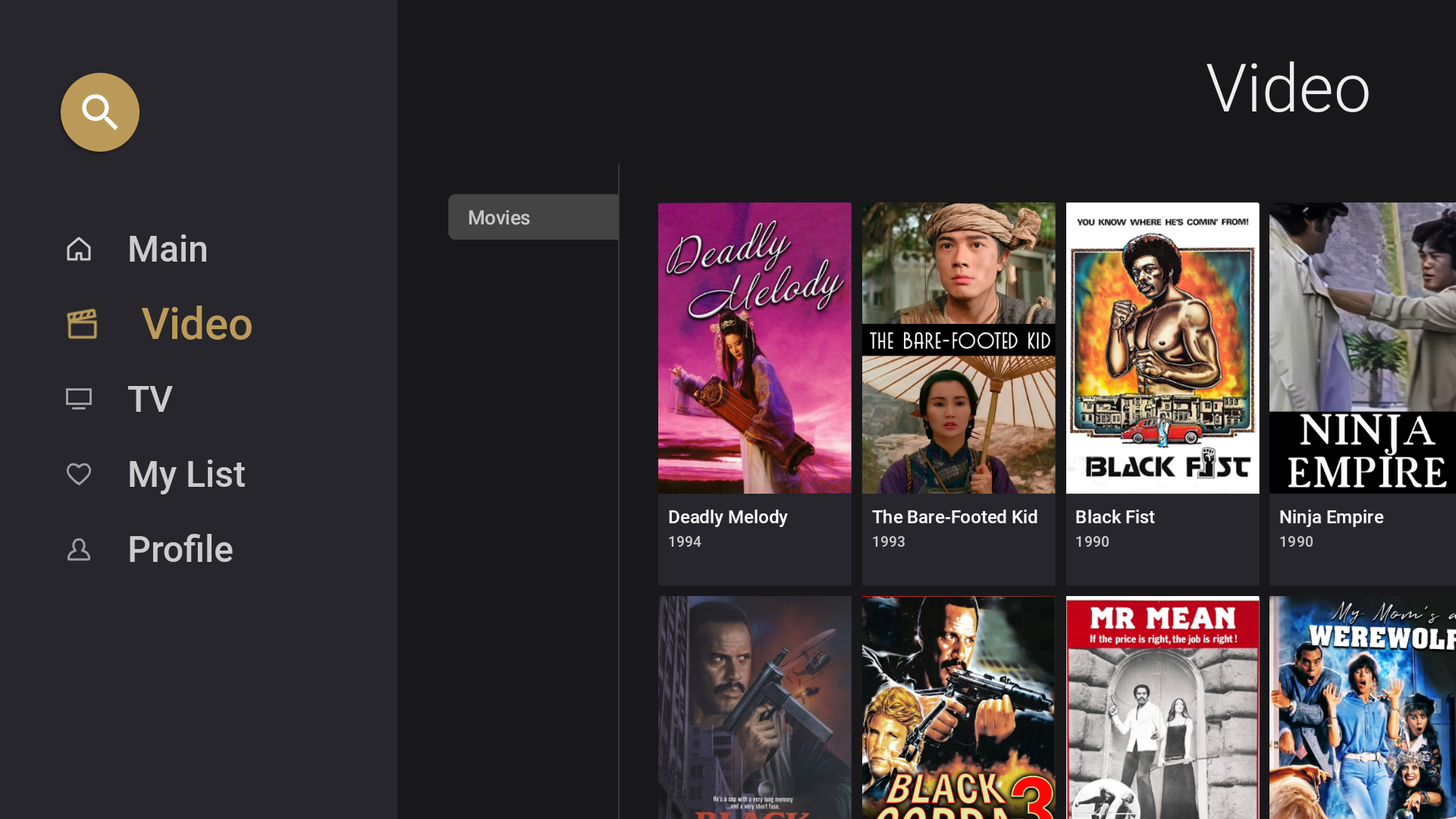 Glorystar - App on Amazon Appstore